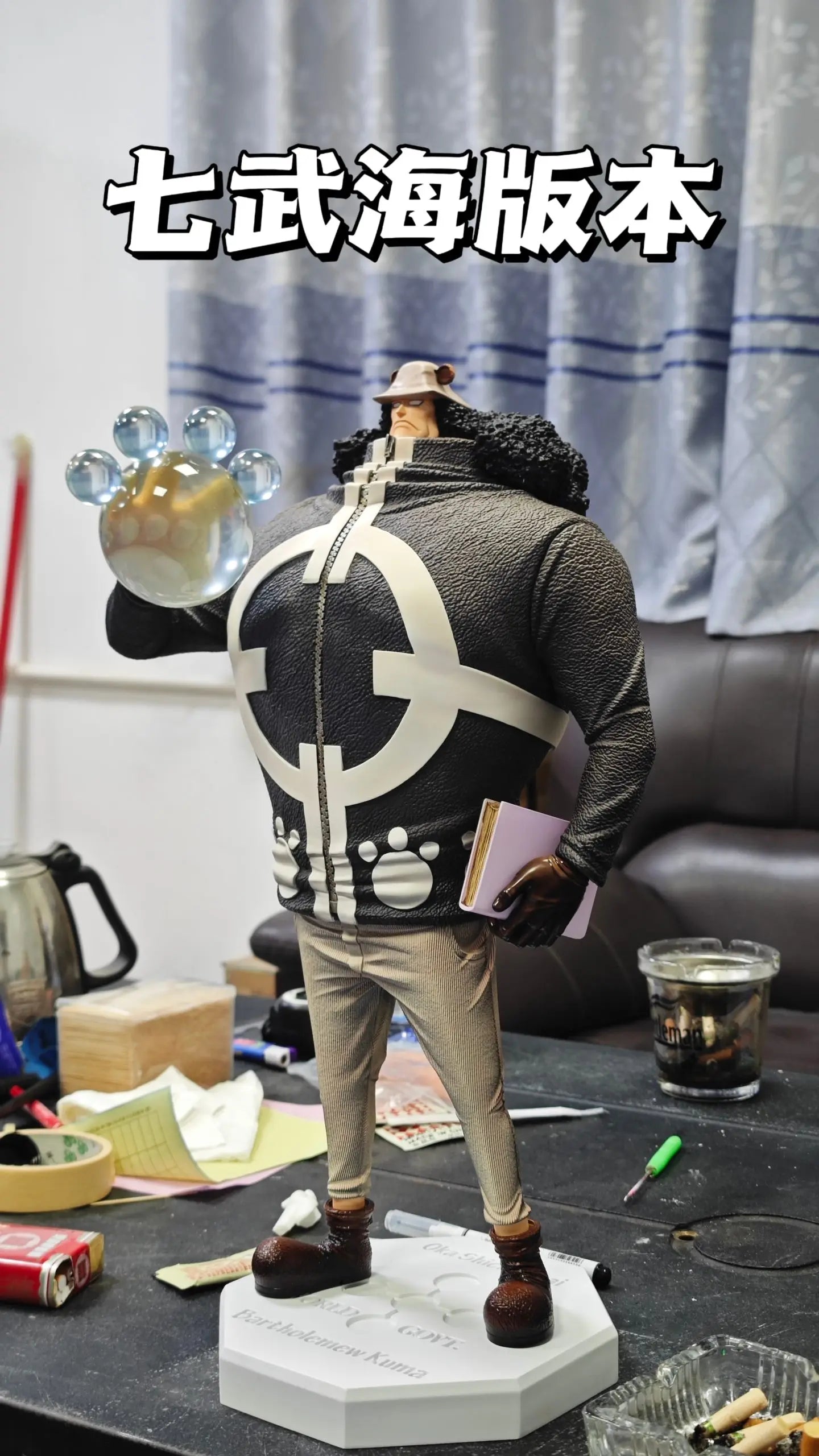 Long Hu x Ghost - Kuma and Jewelry Bonney – StatueCorp