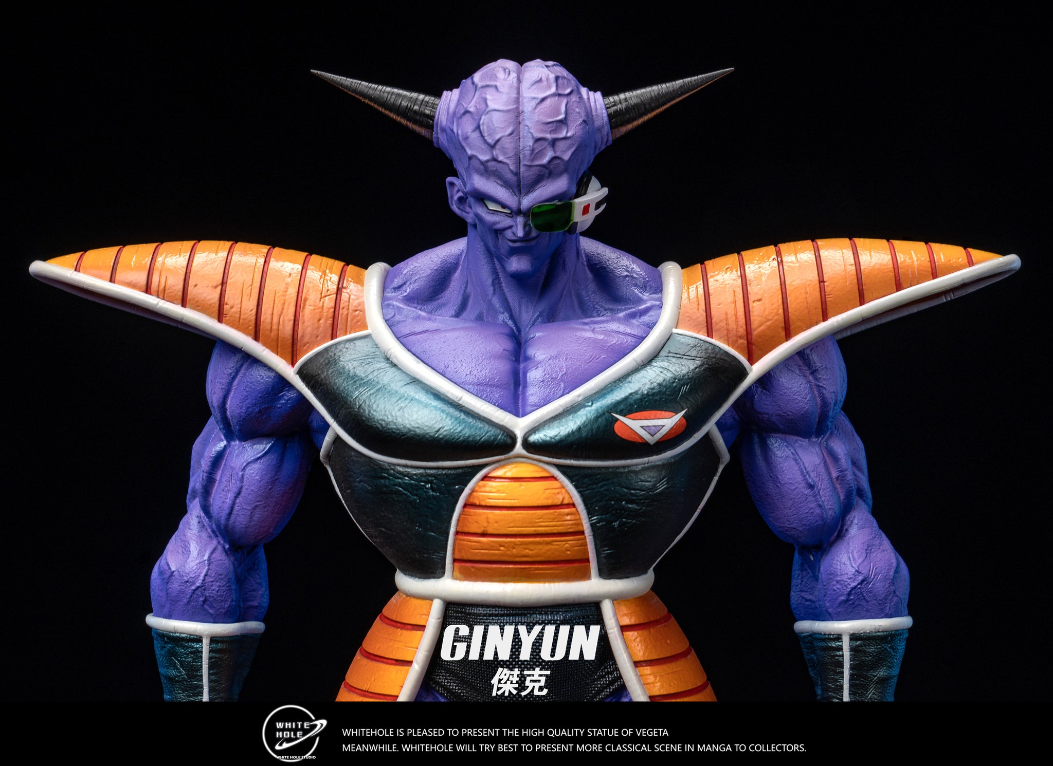 White Hole - Ginyu Force – StatueCorp