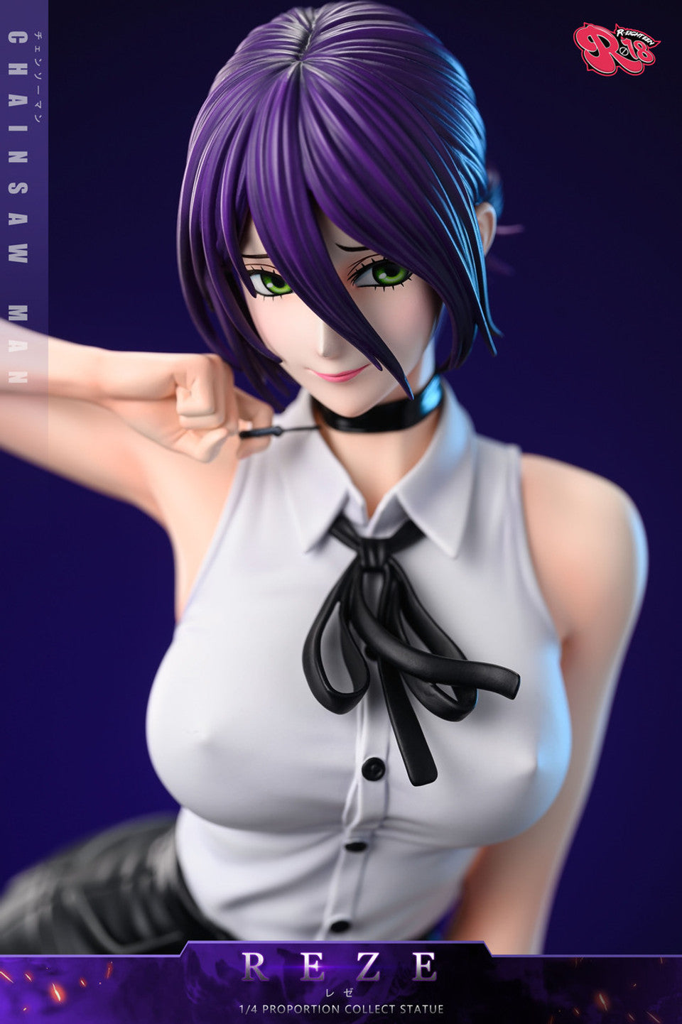 Chainsaw Man – StatueCorp