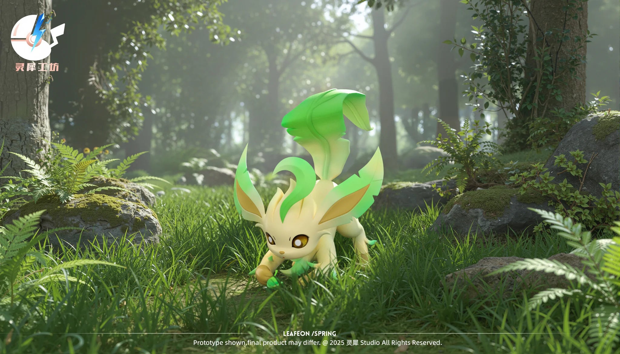 Ling Xi Gong Fang - Leafeon – StatueCorp