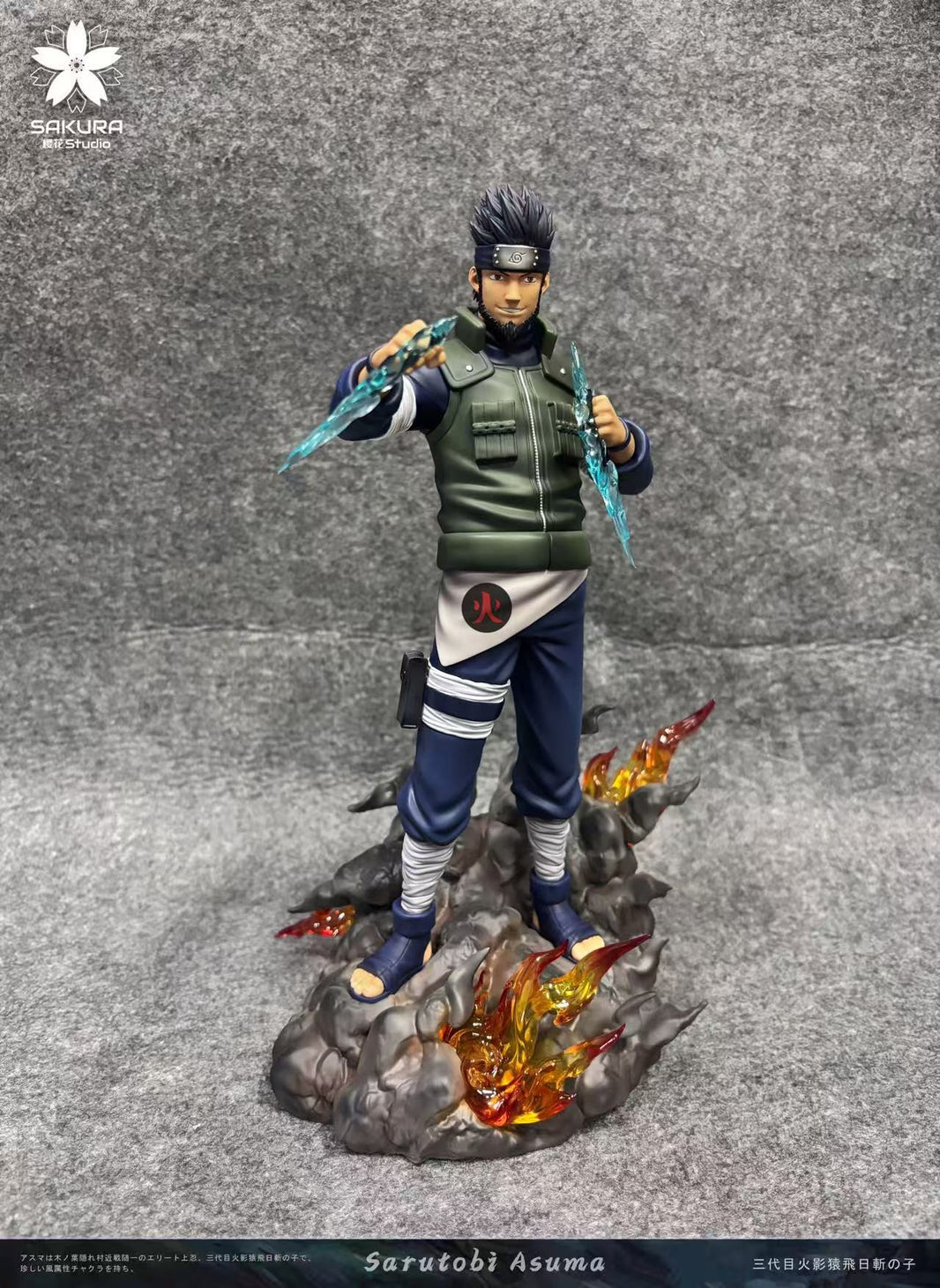 Naruto – StatueCorp