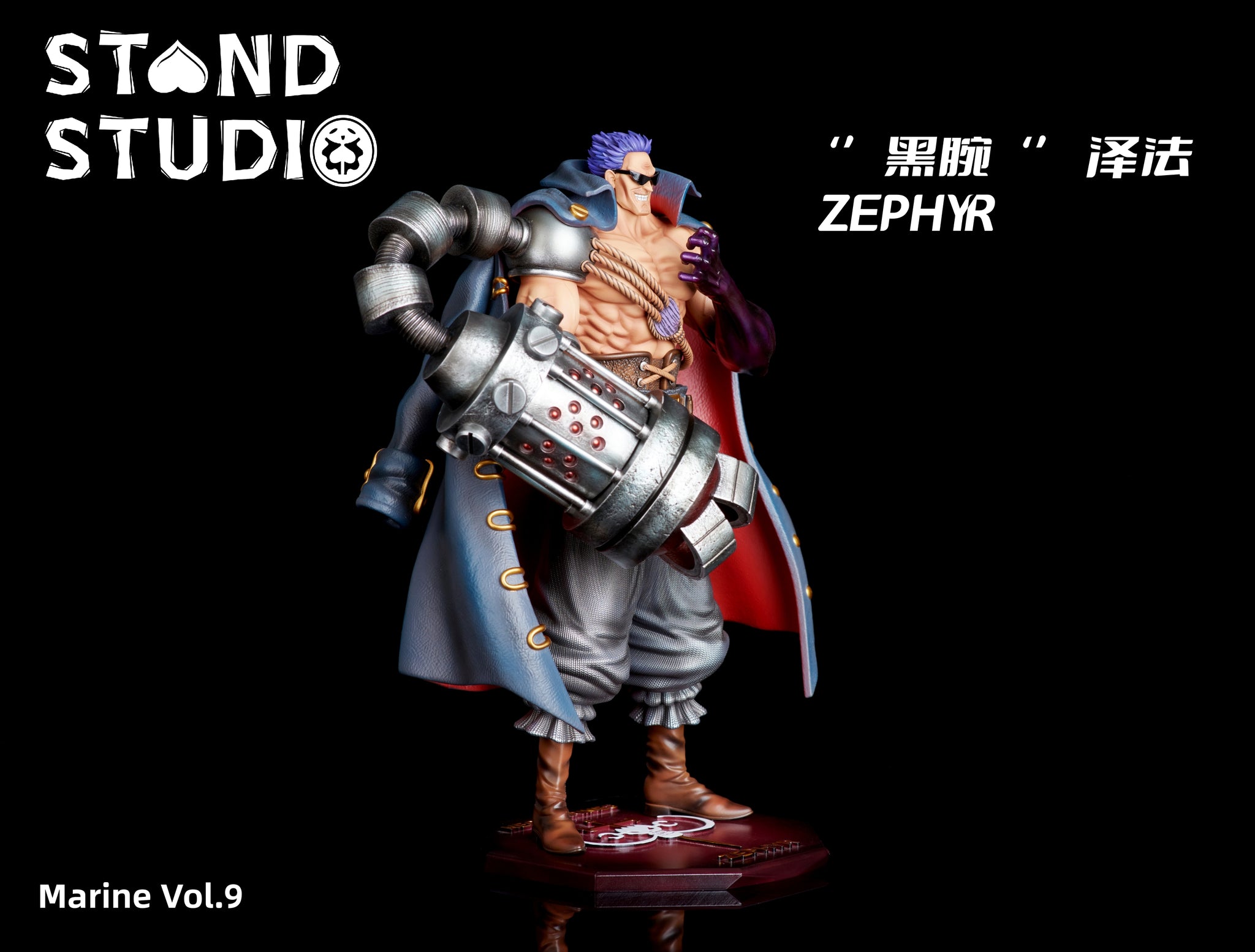 Stand - Zephyr – StatueCorp