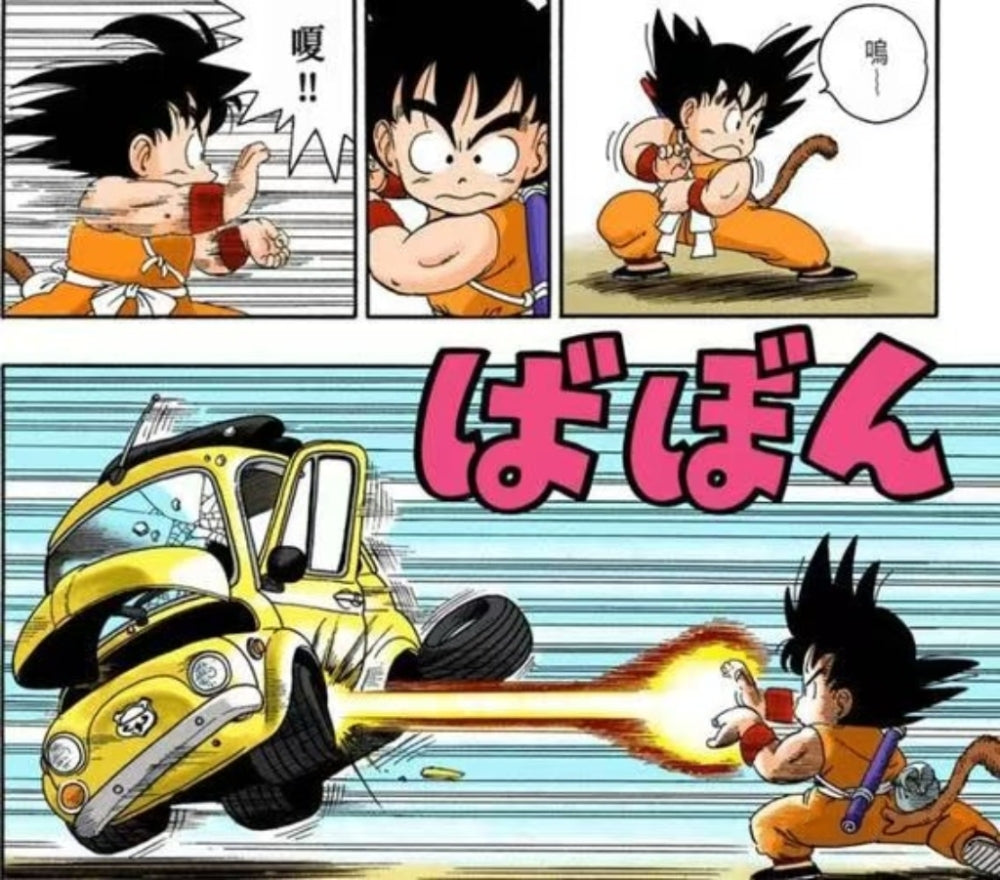 Execution - Kid Goku – StatueCorp