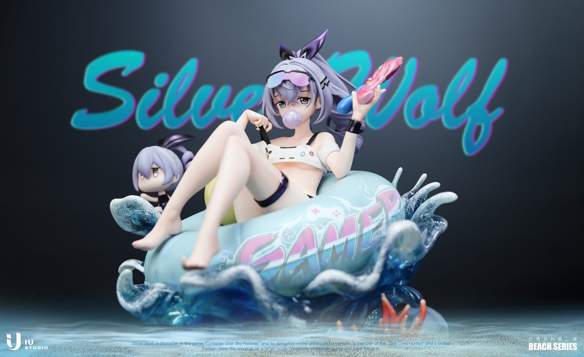 IU - Silver Wolf – StatueCorp