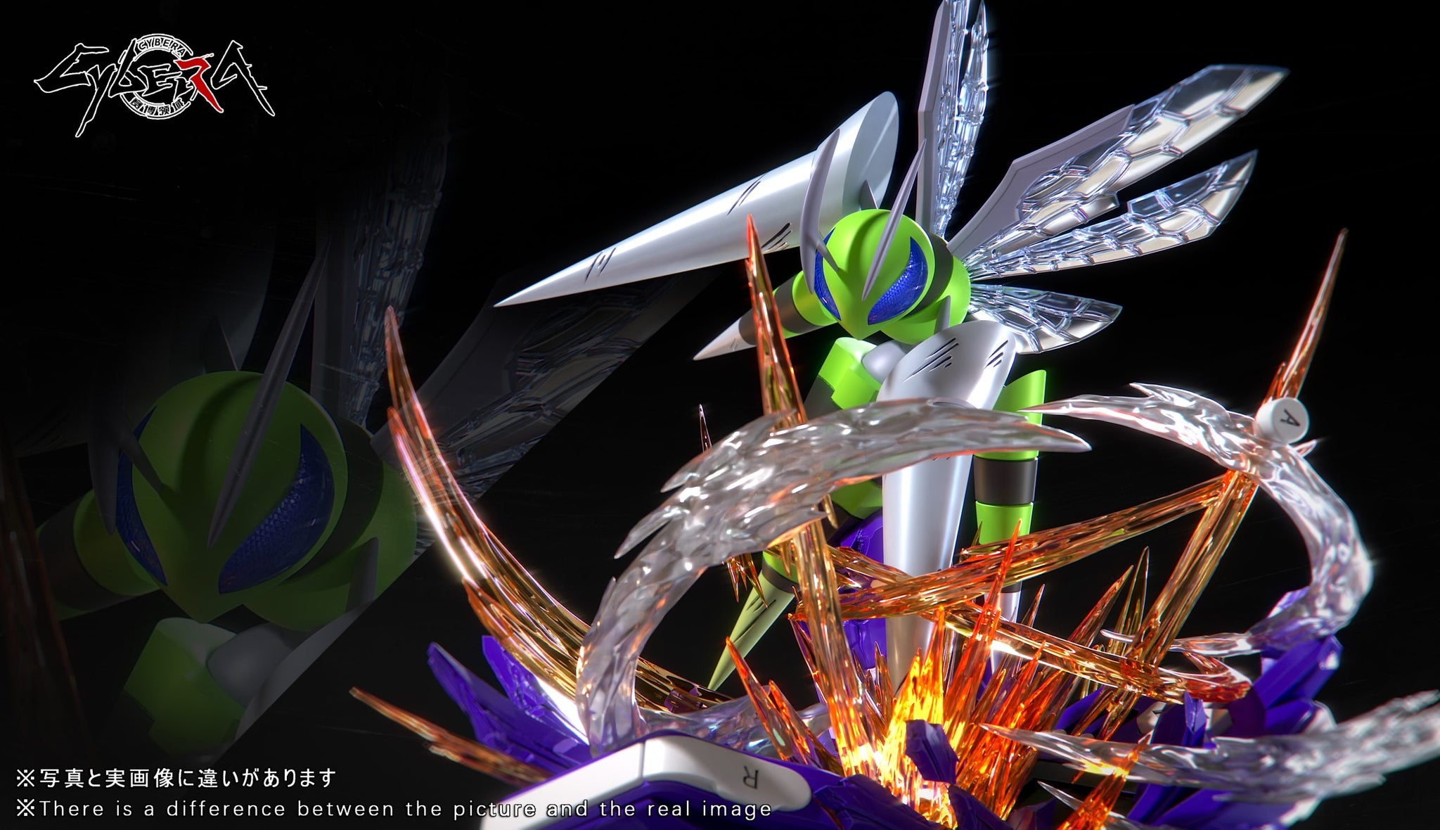 Cybera - Mega Beedrill – StatueCorp