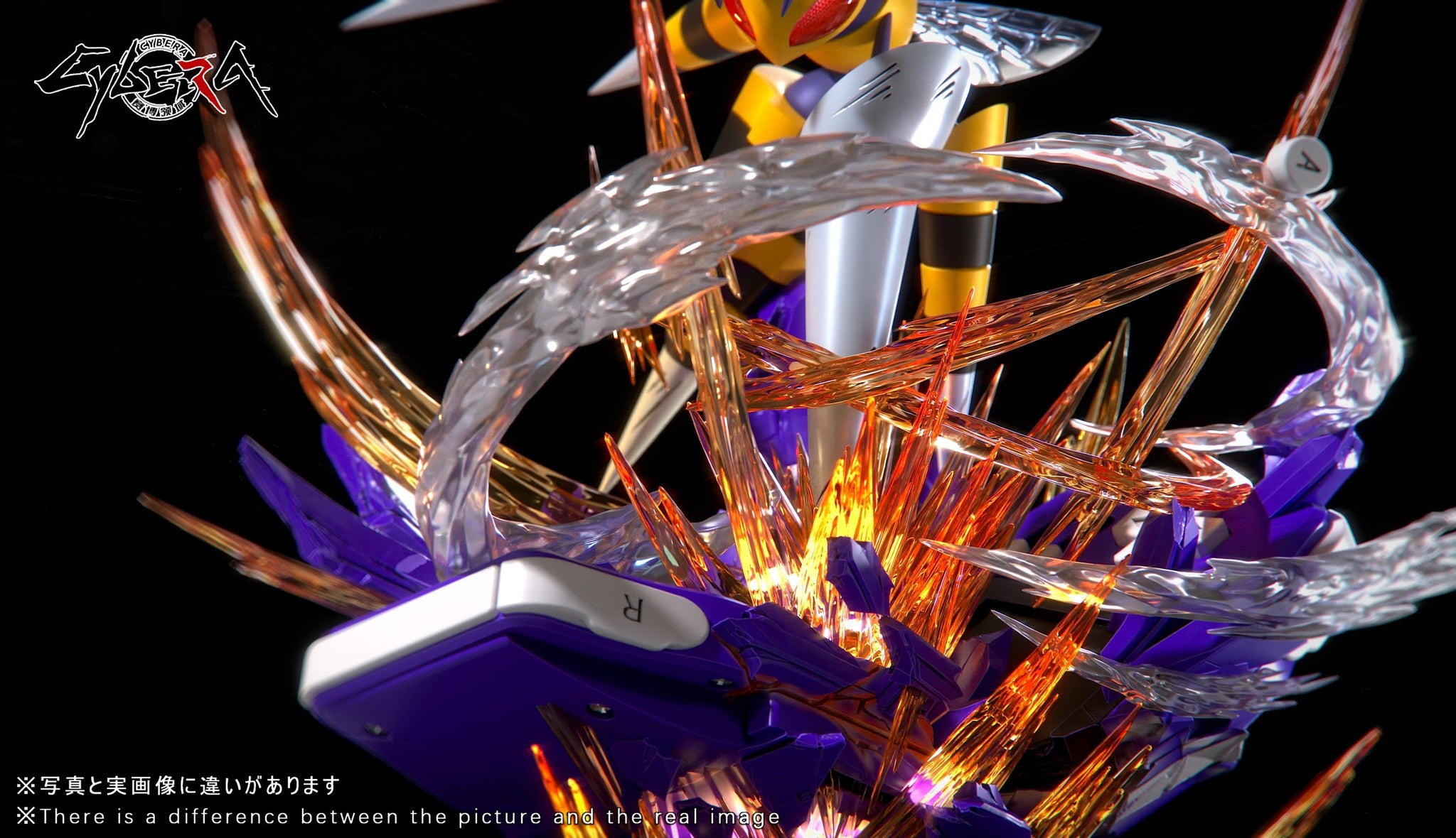 Cybera - Mega Beedrill – StatueCorp