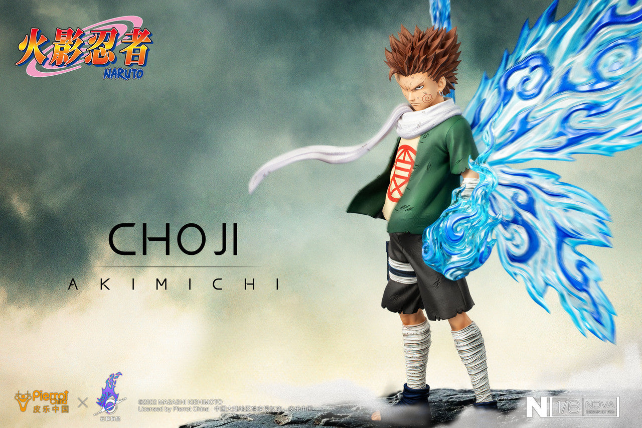 Pickstar - Butterfly Choji – StatueCorp