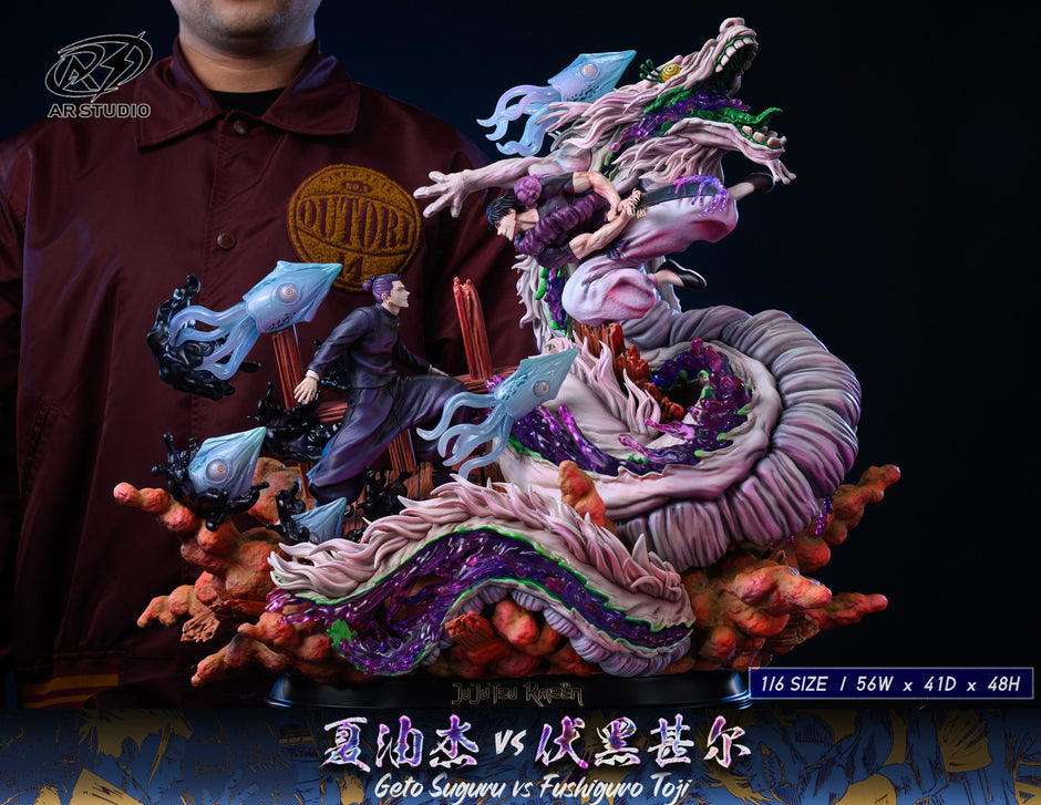 Jujutsu Kaisen – StatueCorp