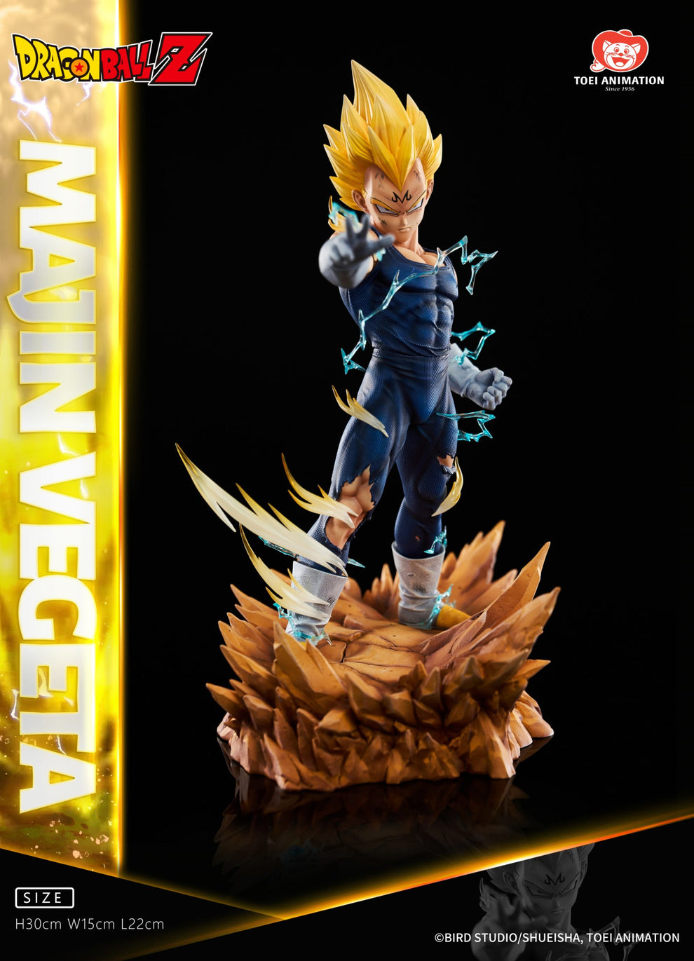 Light Year - Majin Vegeta – StatueCorp