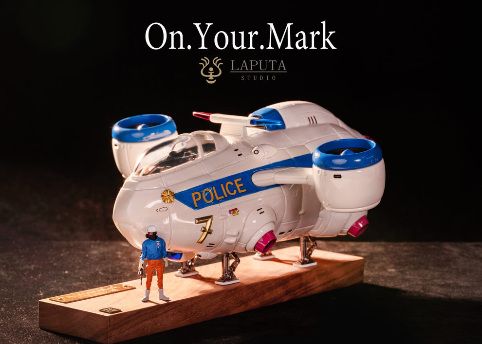 Laputa - Police Aircraft – StatueCorp