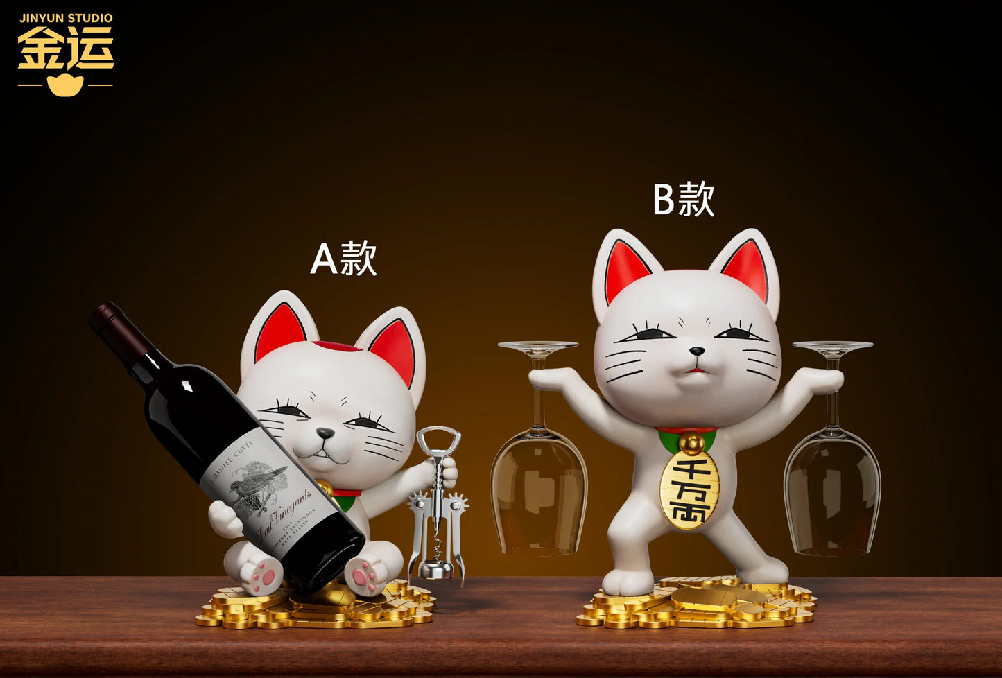 Jin Yun - Turbo Granny – StatueCorp