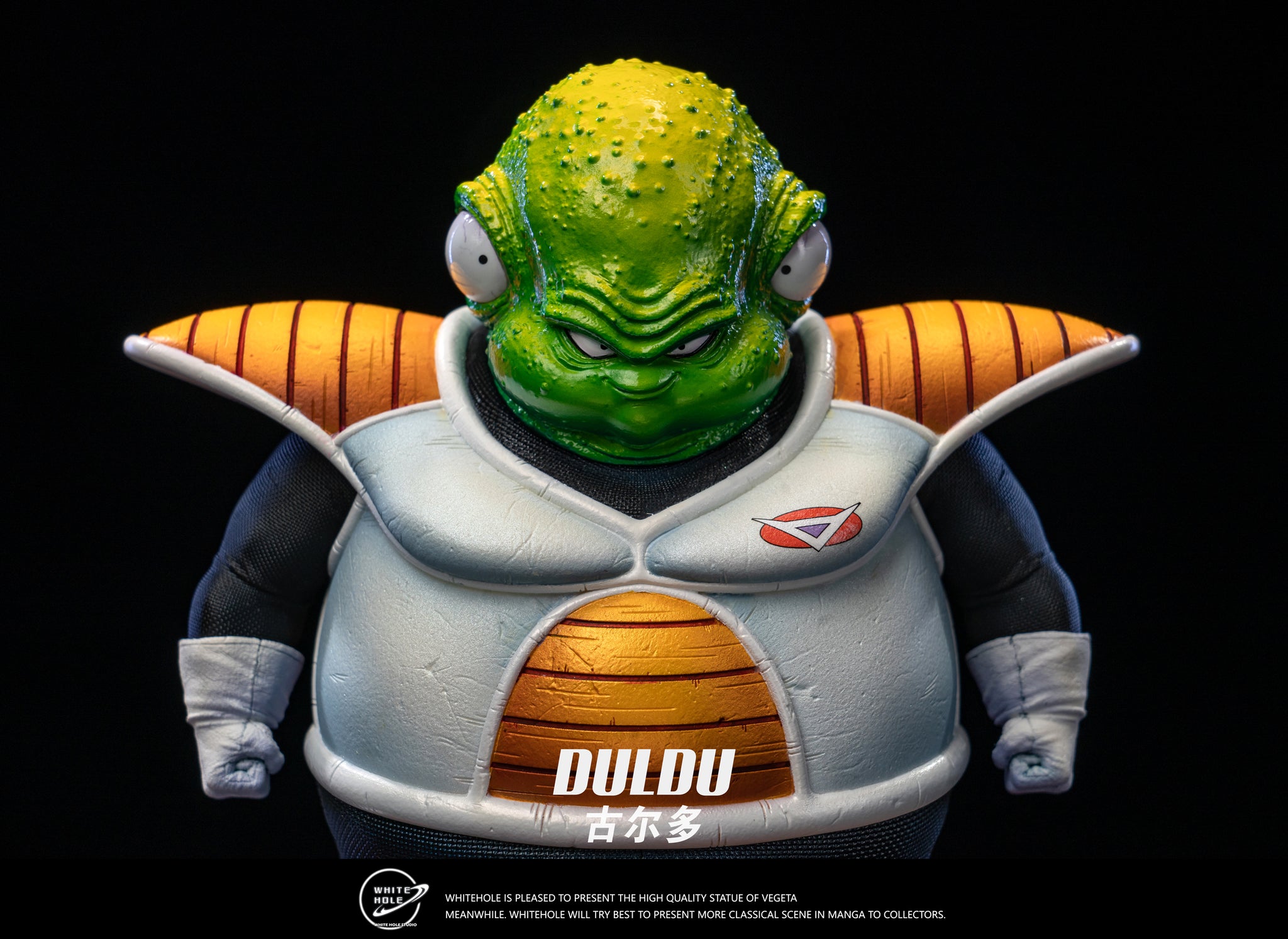 White Hole - Ginyu Force – StatueCorp