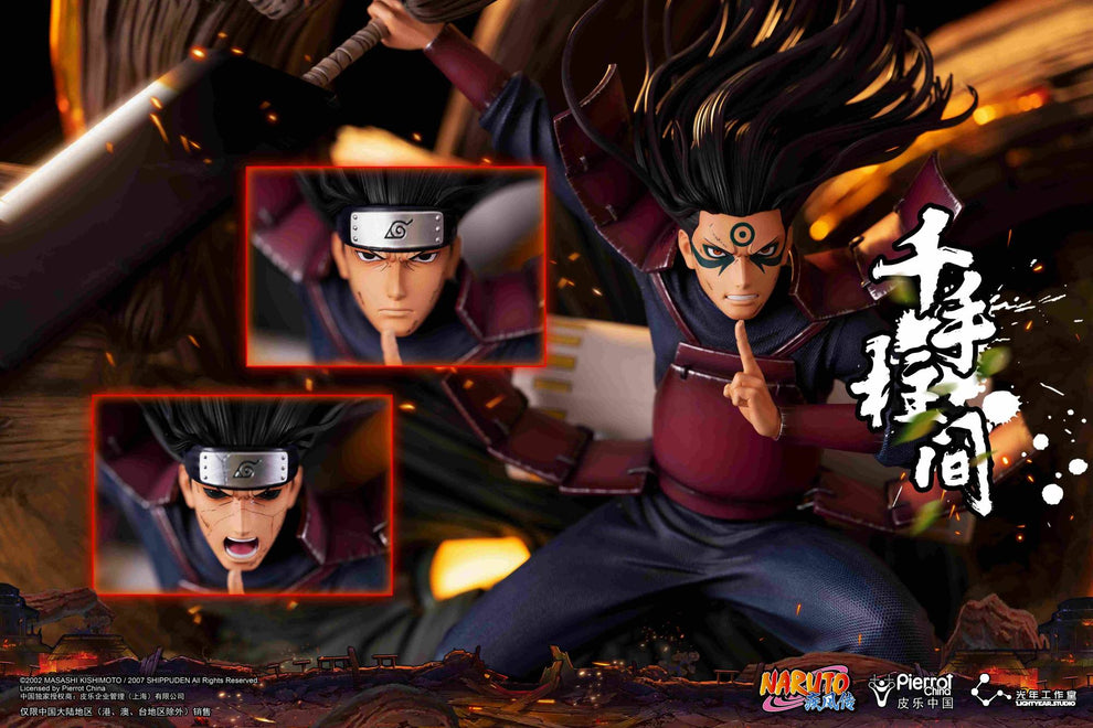 Light Year - Hashirama – StatueCorp