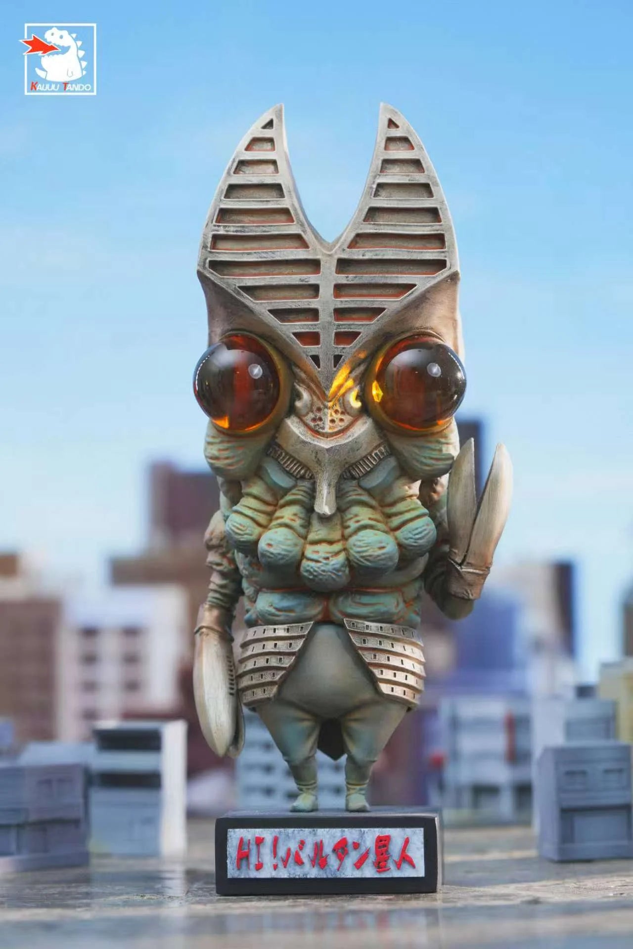 Kaijuu Tando - Alien Baltan, Zetton and Alien Metron – StatueCorp