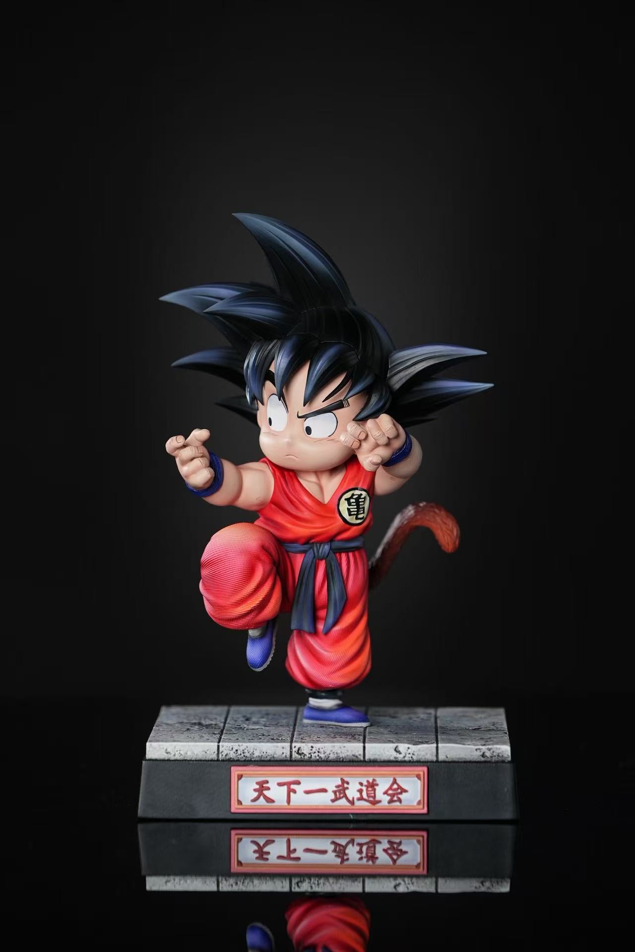JW - Kid Goku – StatueCorp