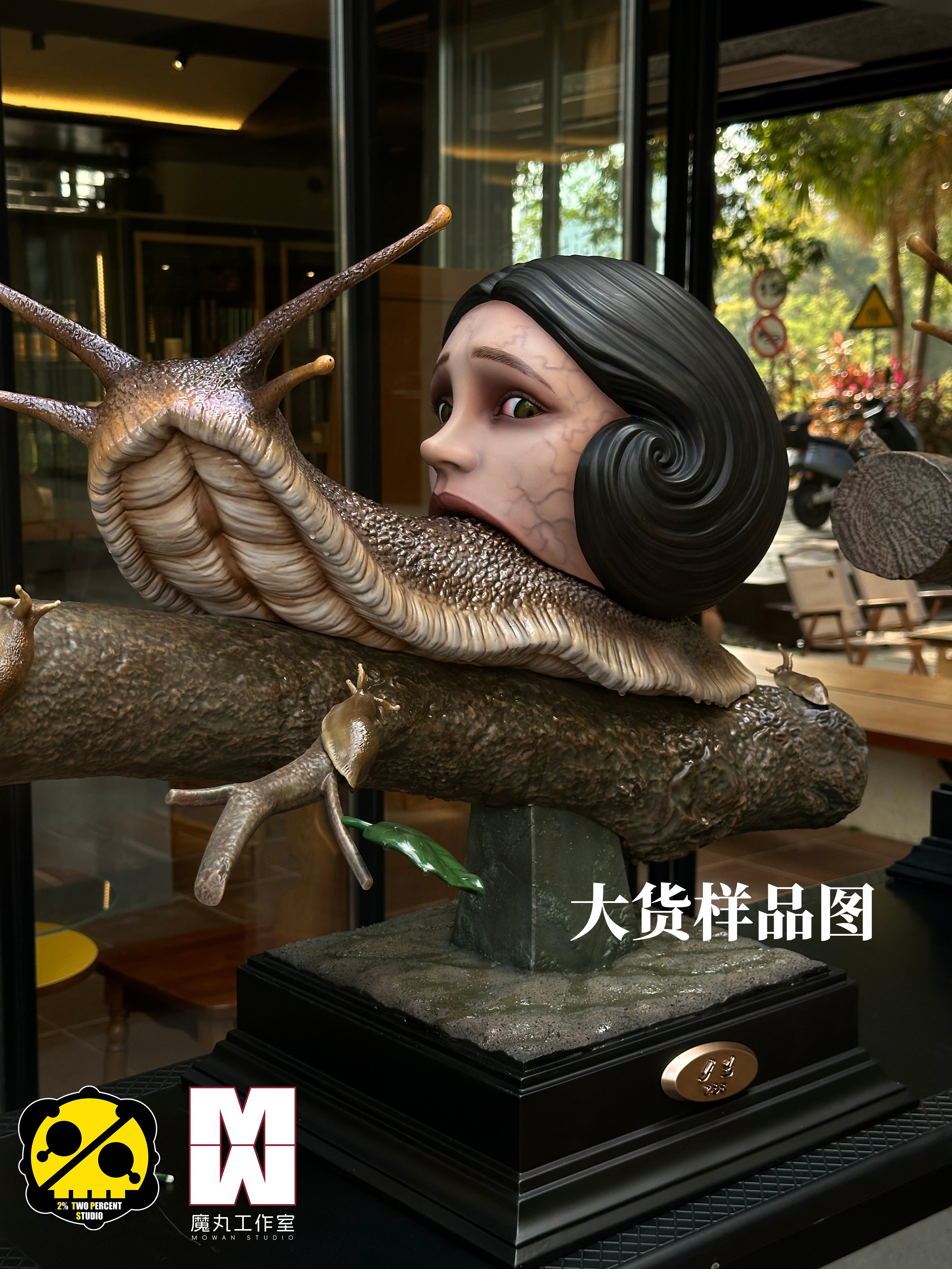 2% x Mowan - Yuko Katayama – StatueCorp
