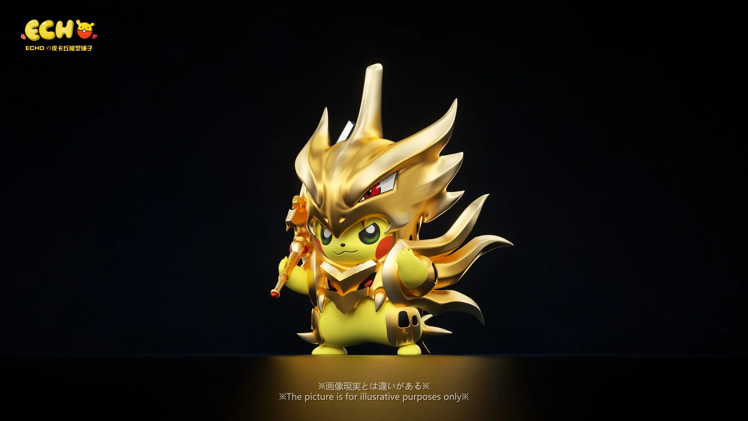 Echo - Pikachu cos Mega Tyranitar – StatueCorp