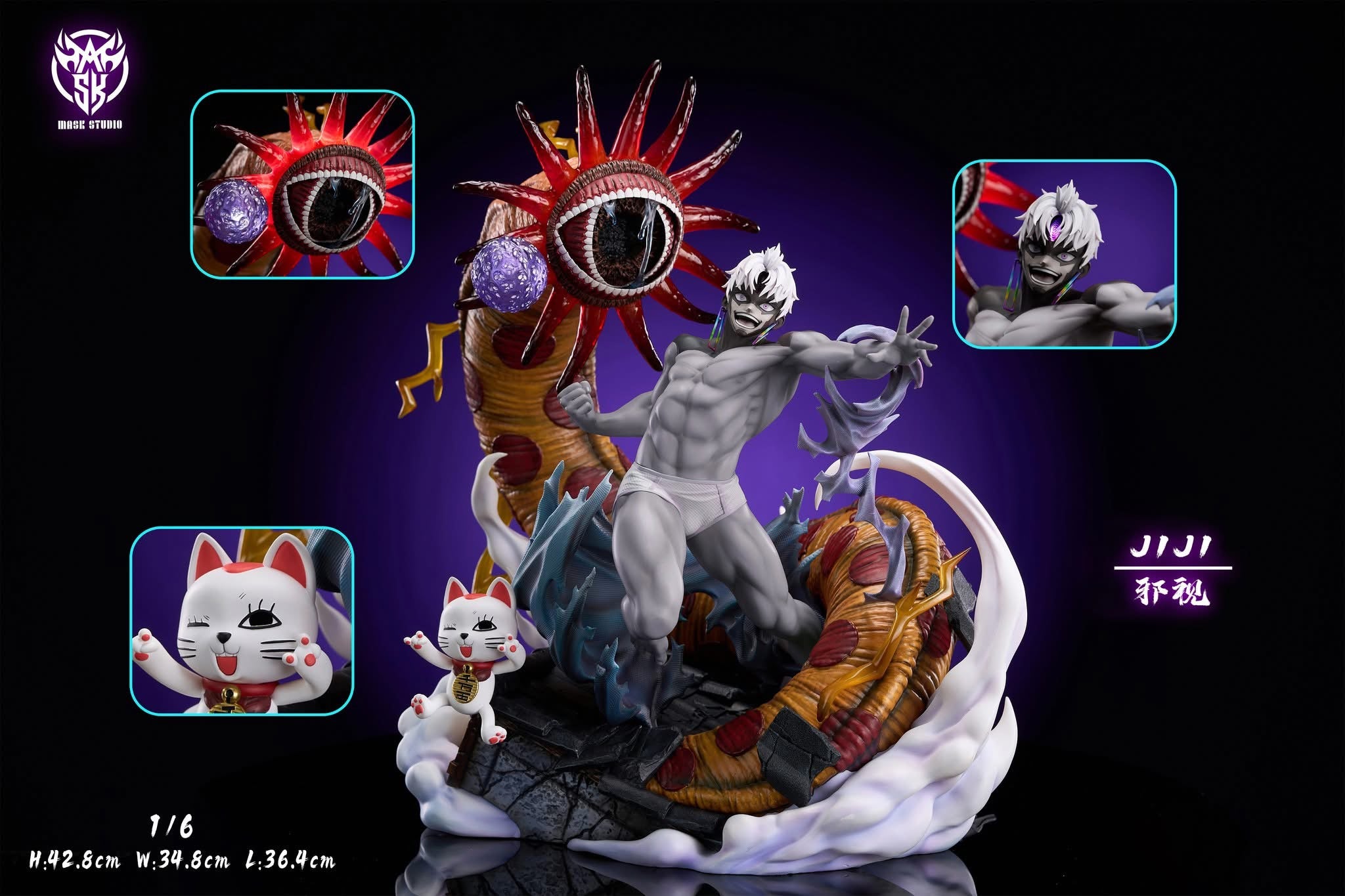 Mask - Jiji – StatueCorp