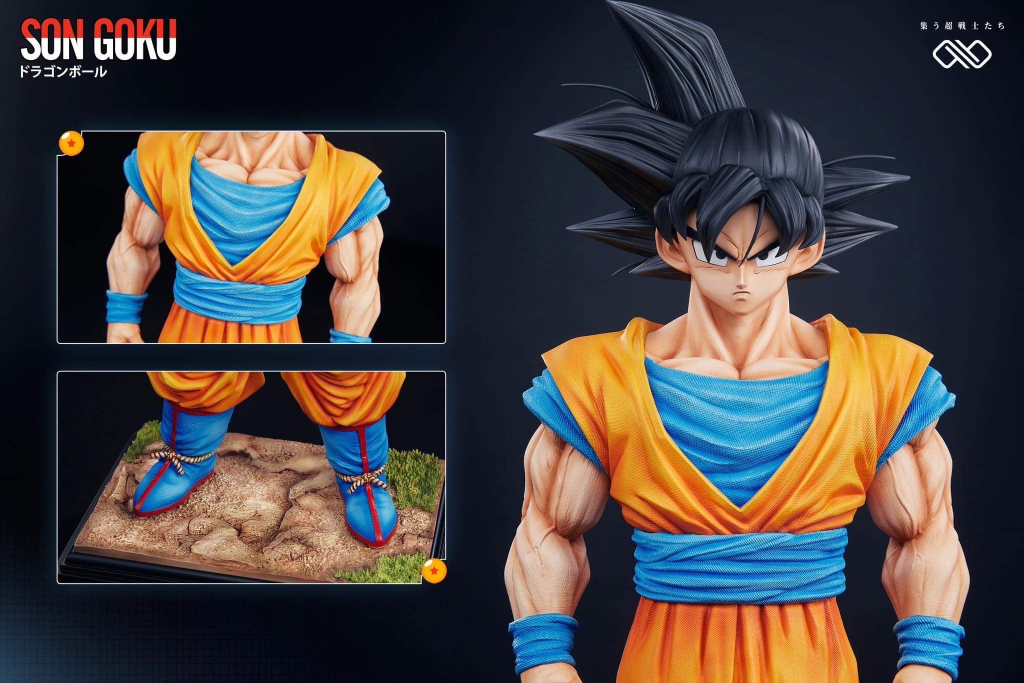Infinite - Goku – StatueCorp