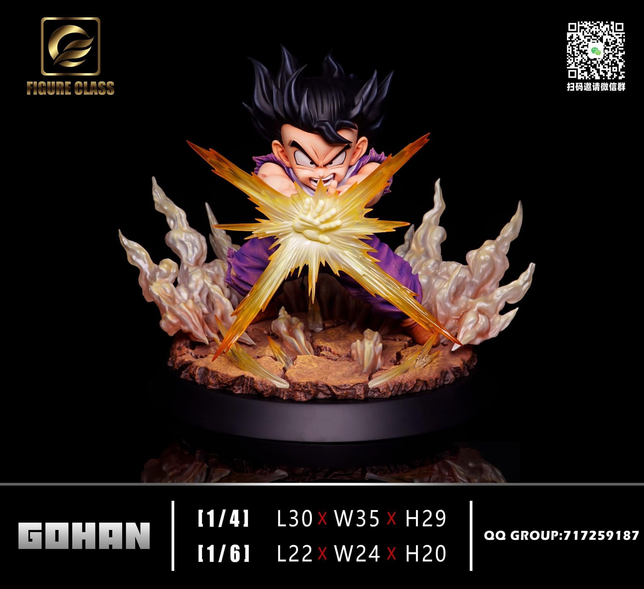 Figure Class x Oracle - Kid Gohan – StatueCorp