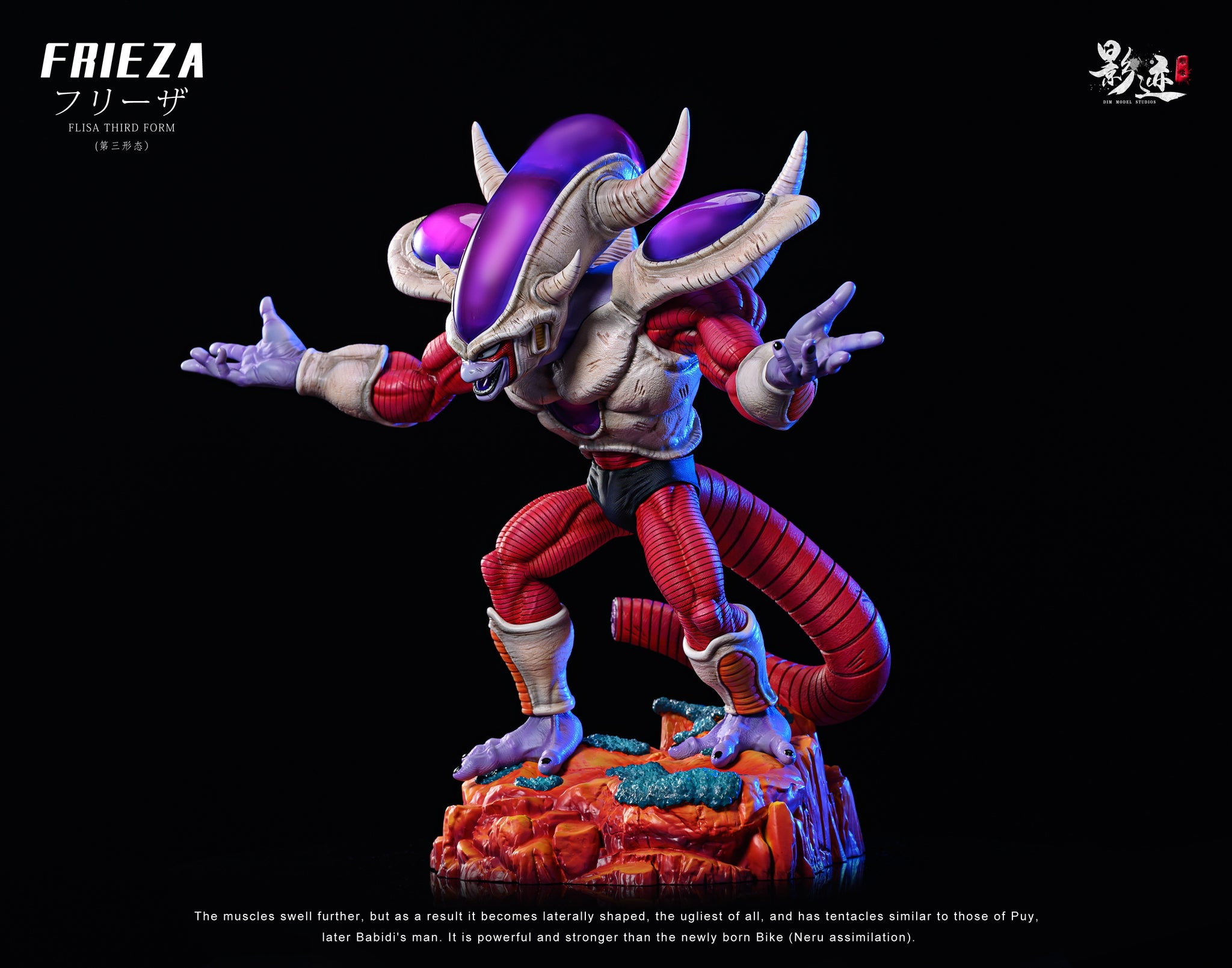 DIM - Frieza Third Form – StatueCorp