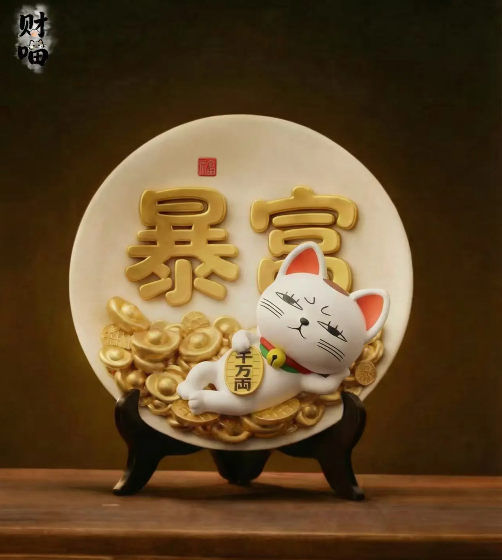 Long Miao - Turbo Granny – StatueCorp