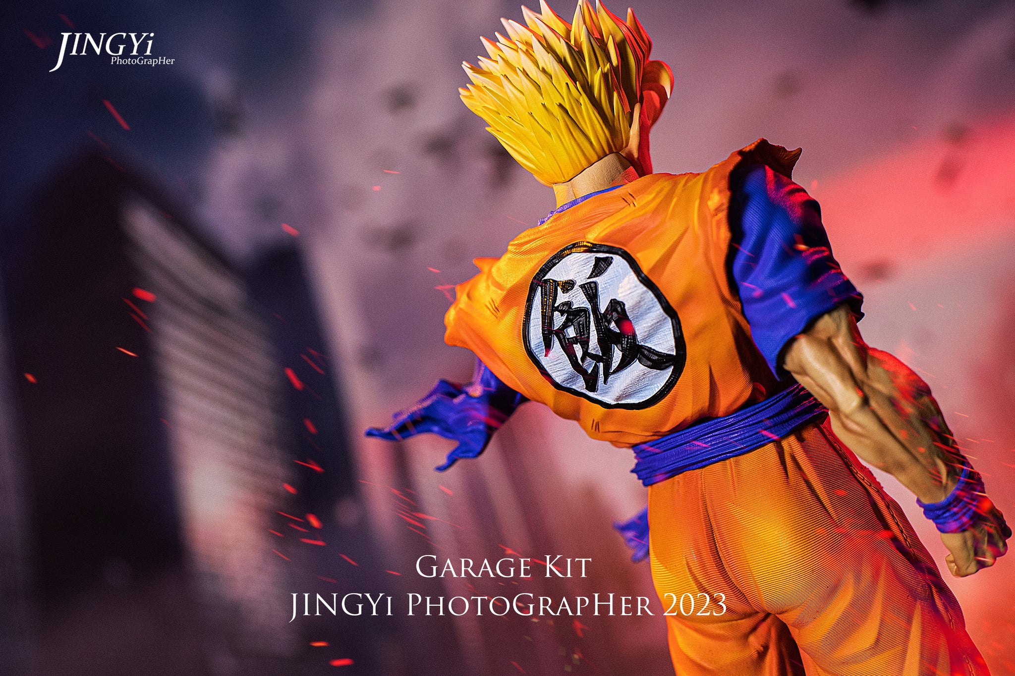 CPR - Future Gohan – StatueCorp