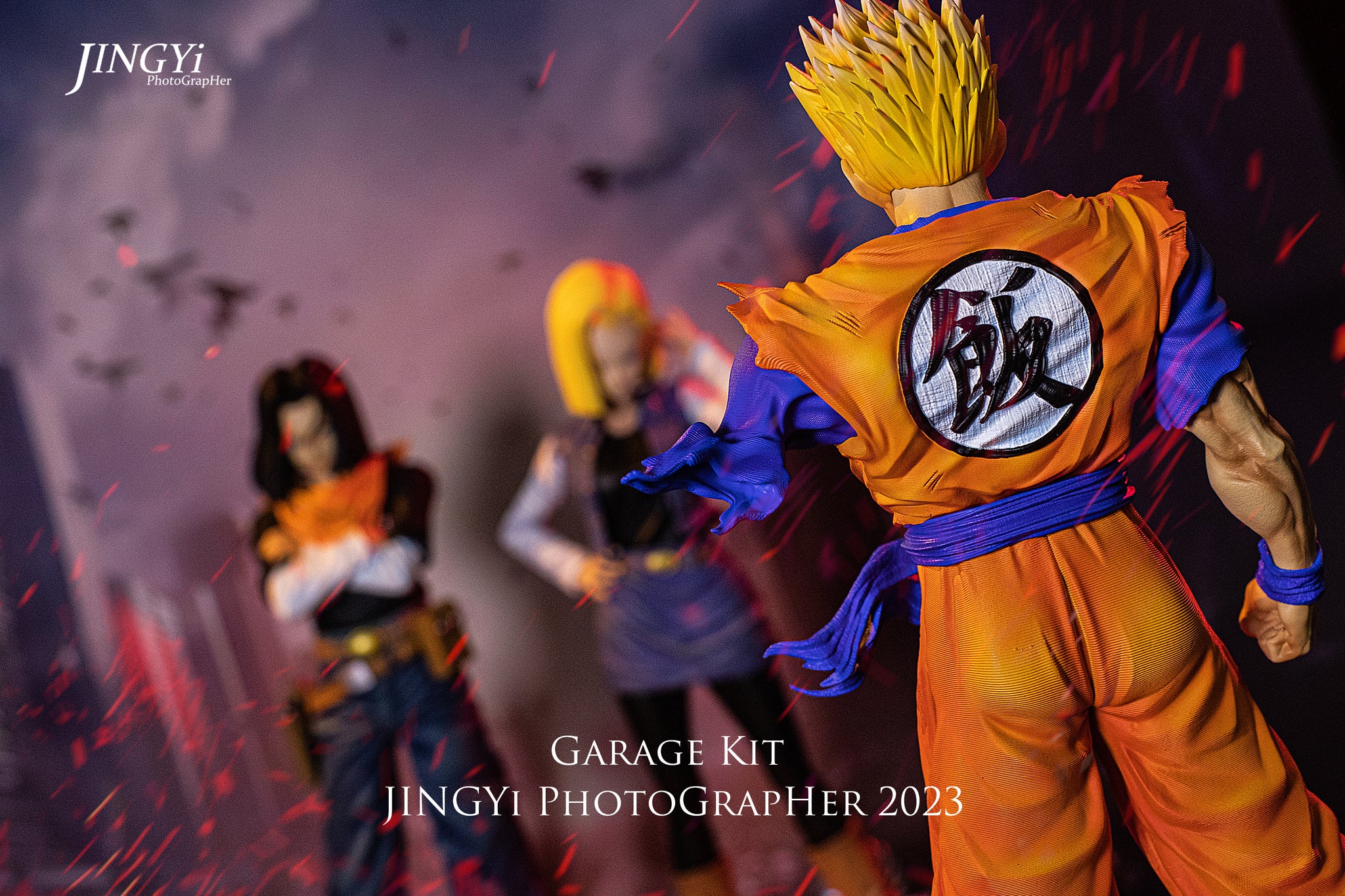 CPR - Future Gohan – StatueCorp