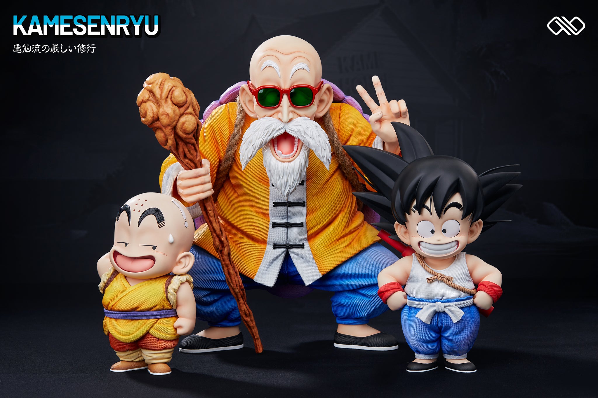 Infinite - Kid Goku – StatueCorp