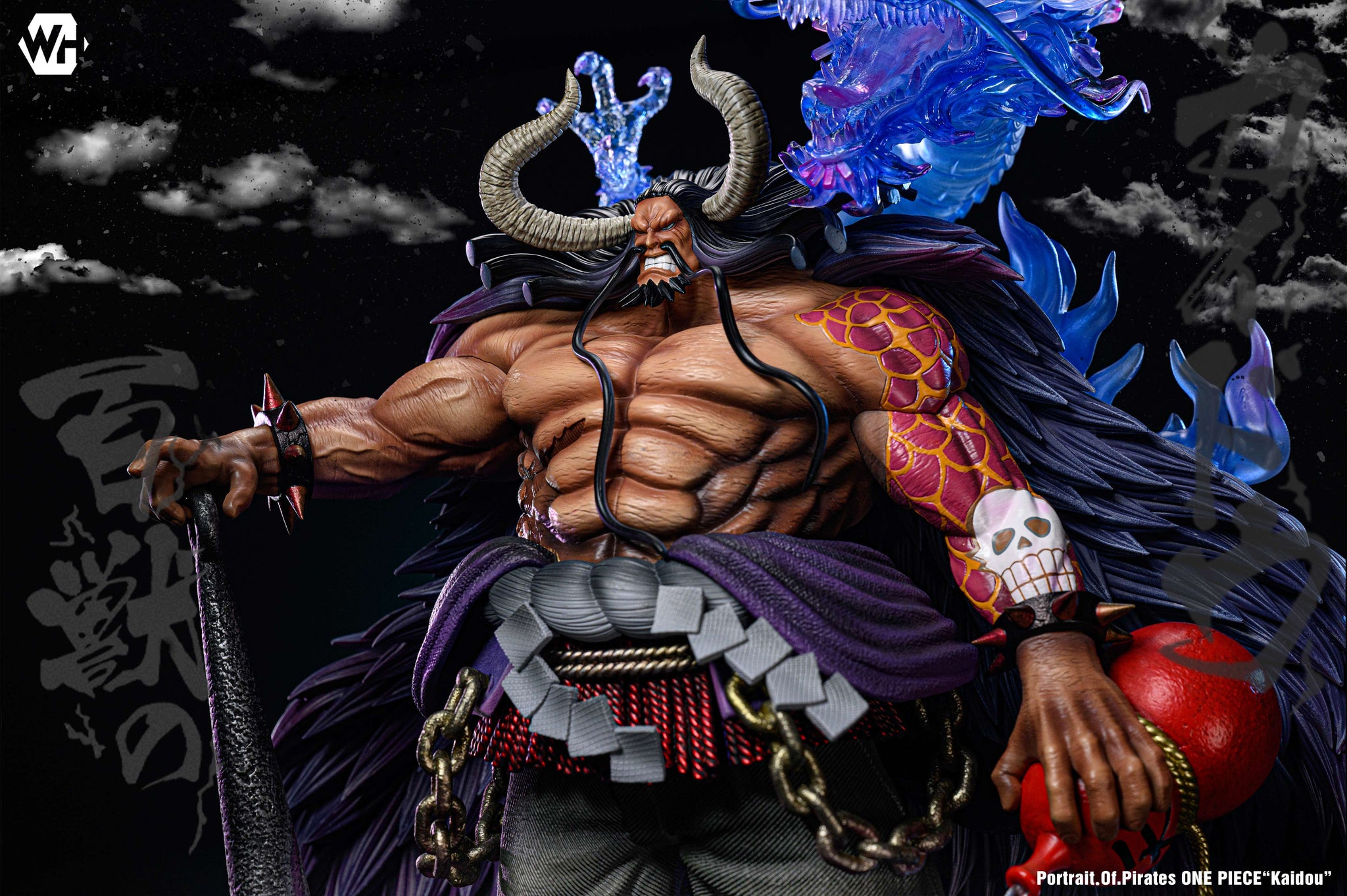 WH - Kaido – StatueCorp
