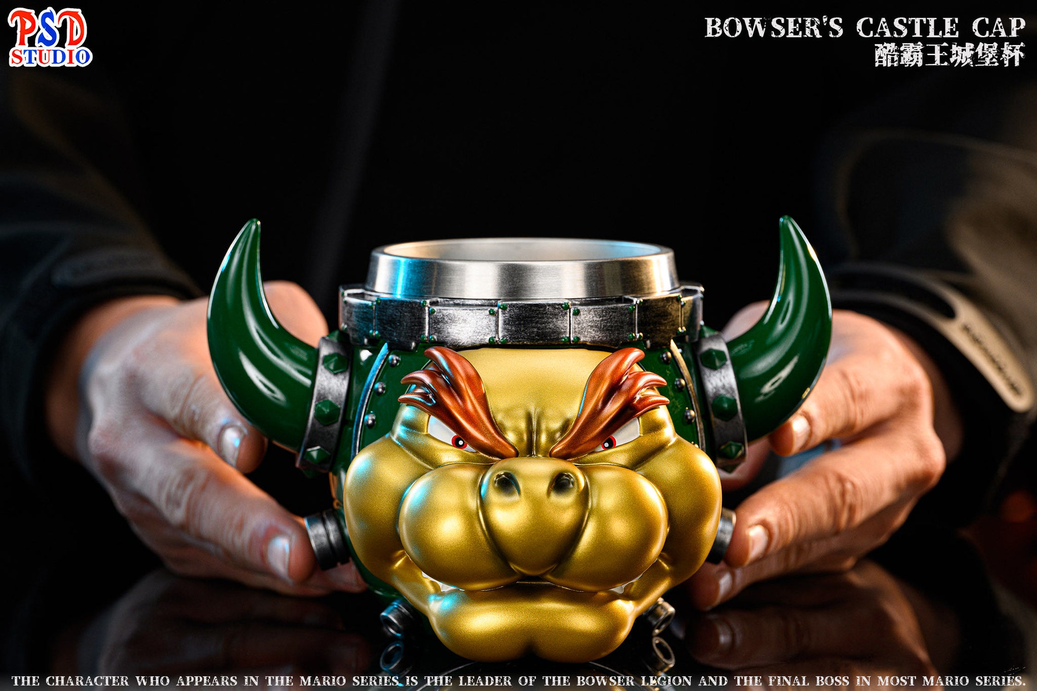 PSD - Bowser Mug – StatueCorp