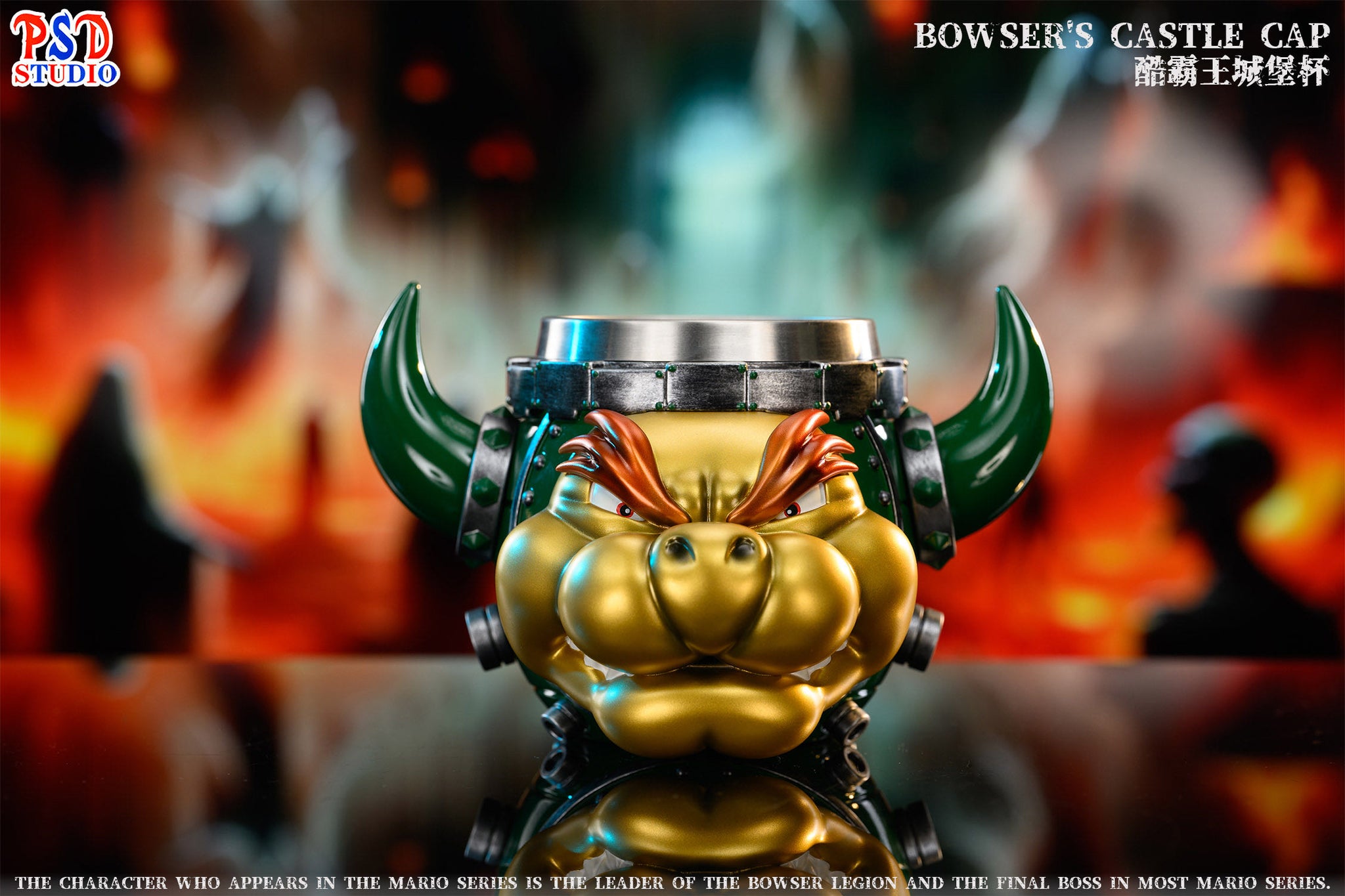 PSD - Bowser Mug – StatueCorp