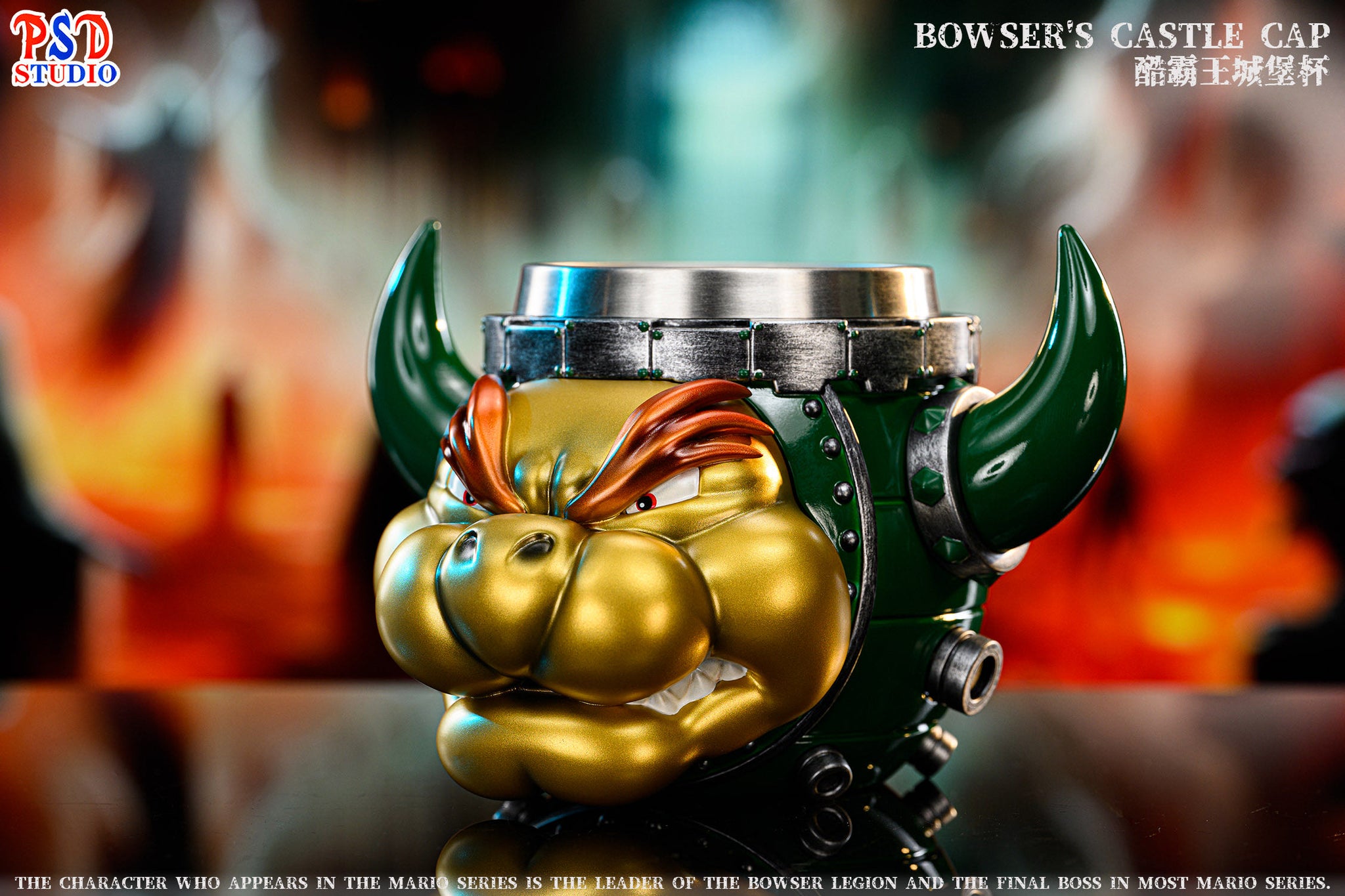 PSD - Bowser Mug – StatueCorp