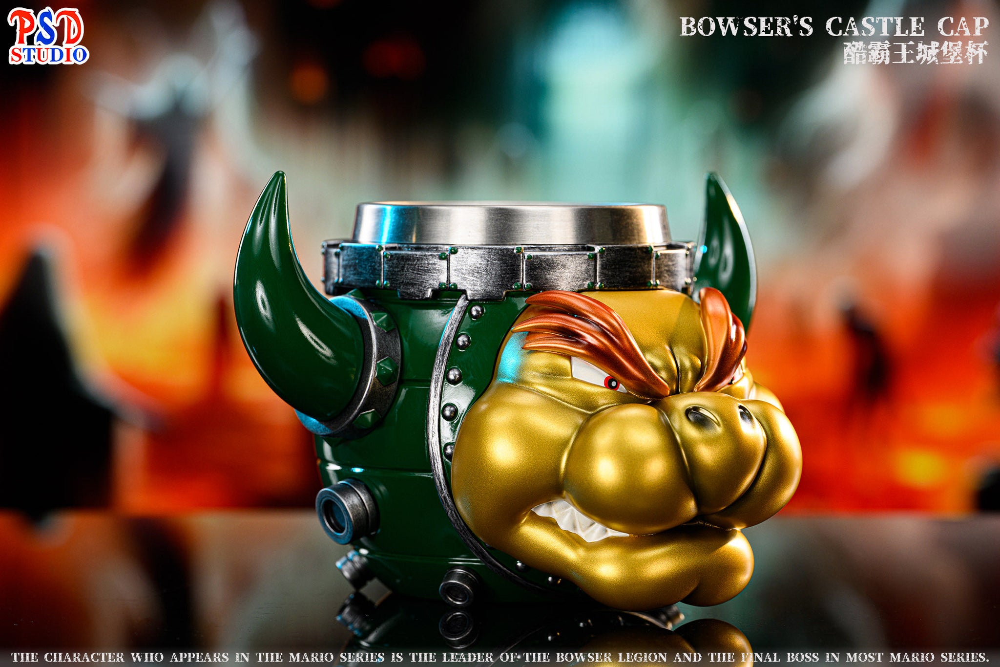 PSD - Bowser Mug – StatueCorp