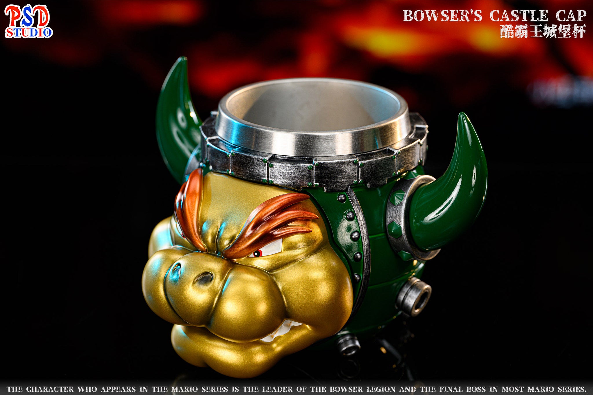 PSD - Bowser Mug – StatueCorp