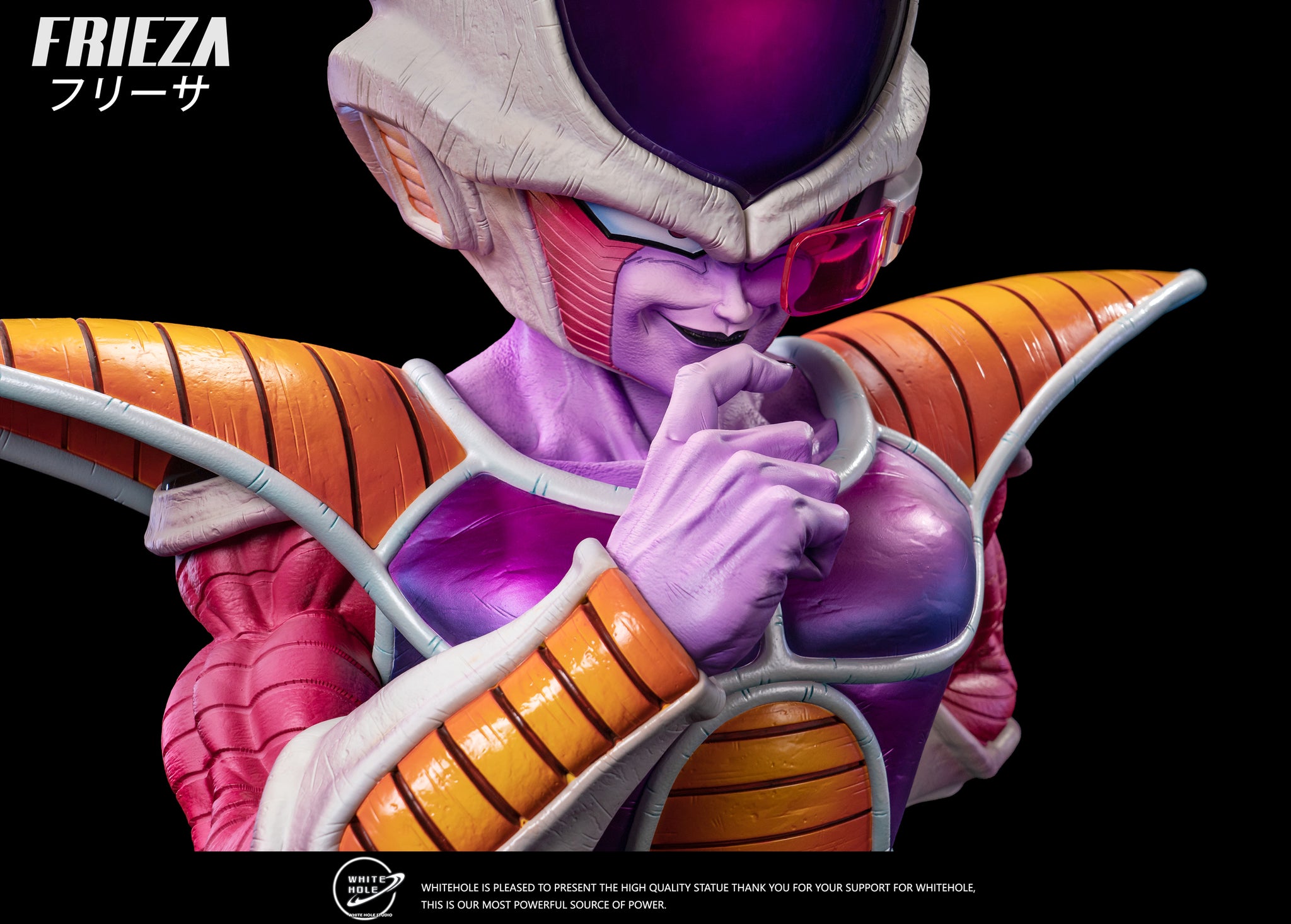 White Hole - Frieza First Form – StatueCorp