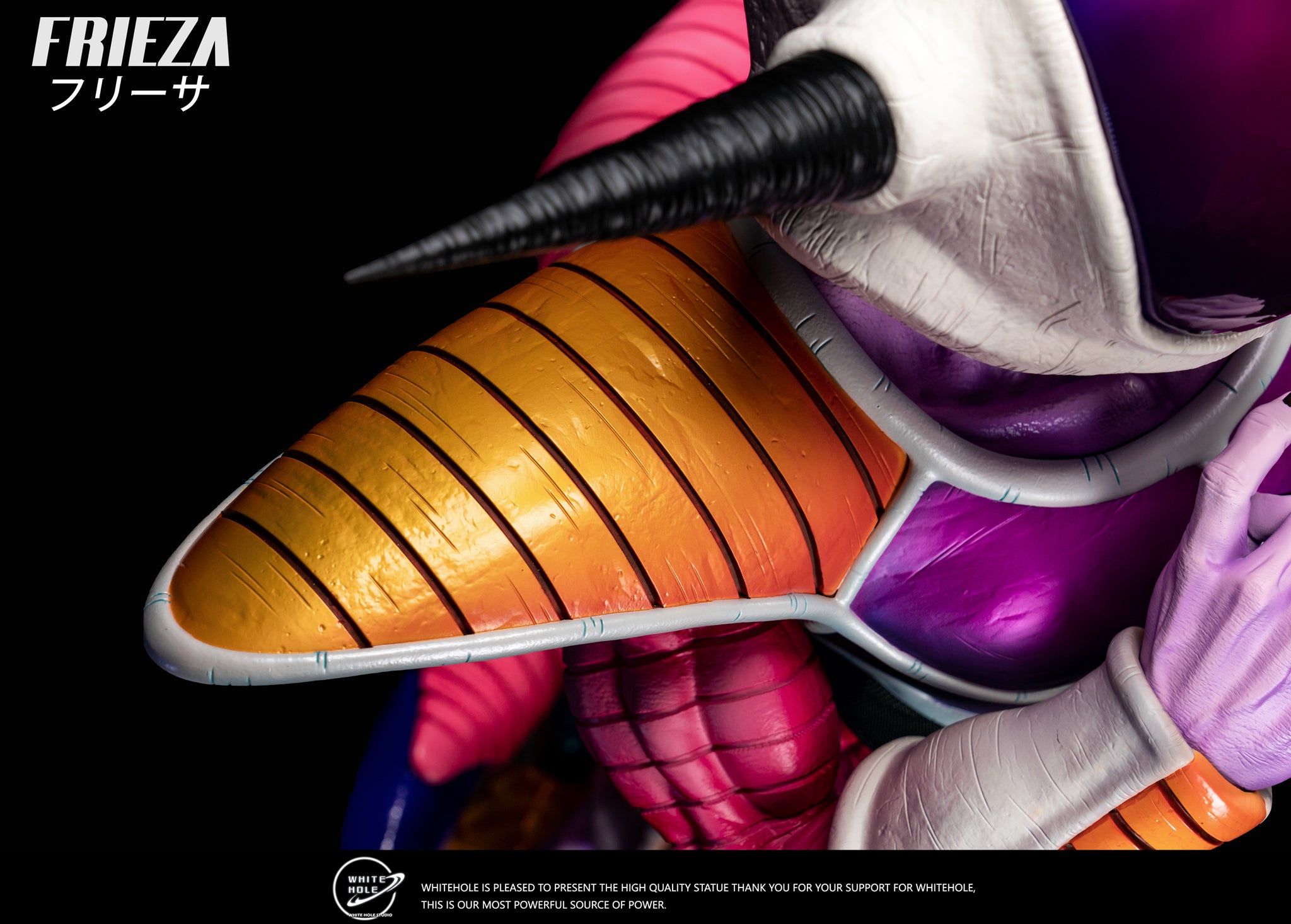 White Hole - Frieza First Form – StatueCorp