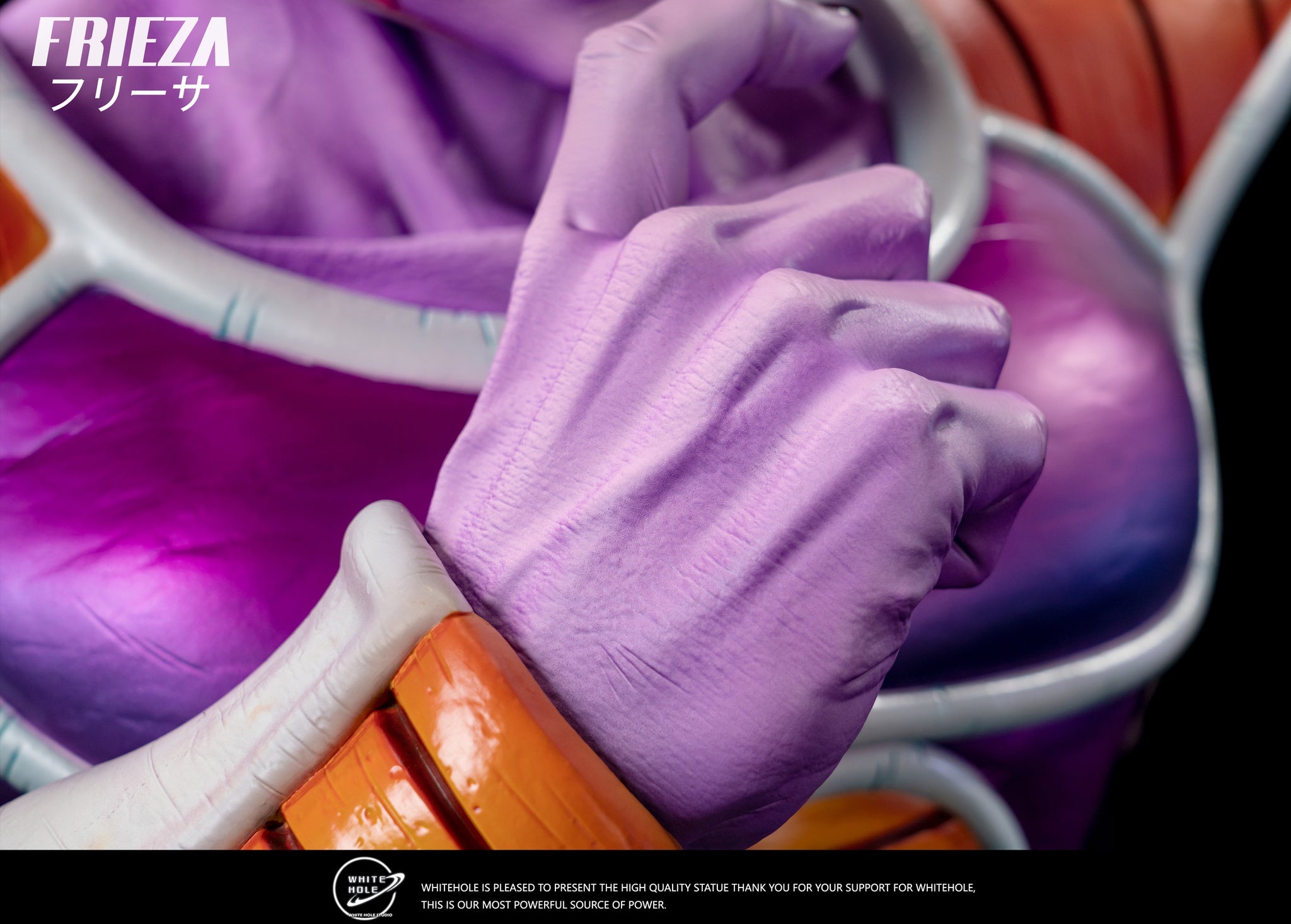 White Hole - Frieza First Form – StatueCorp