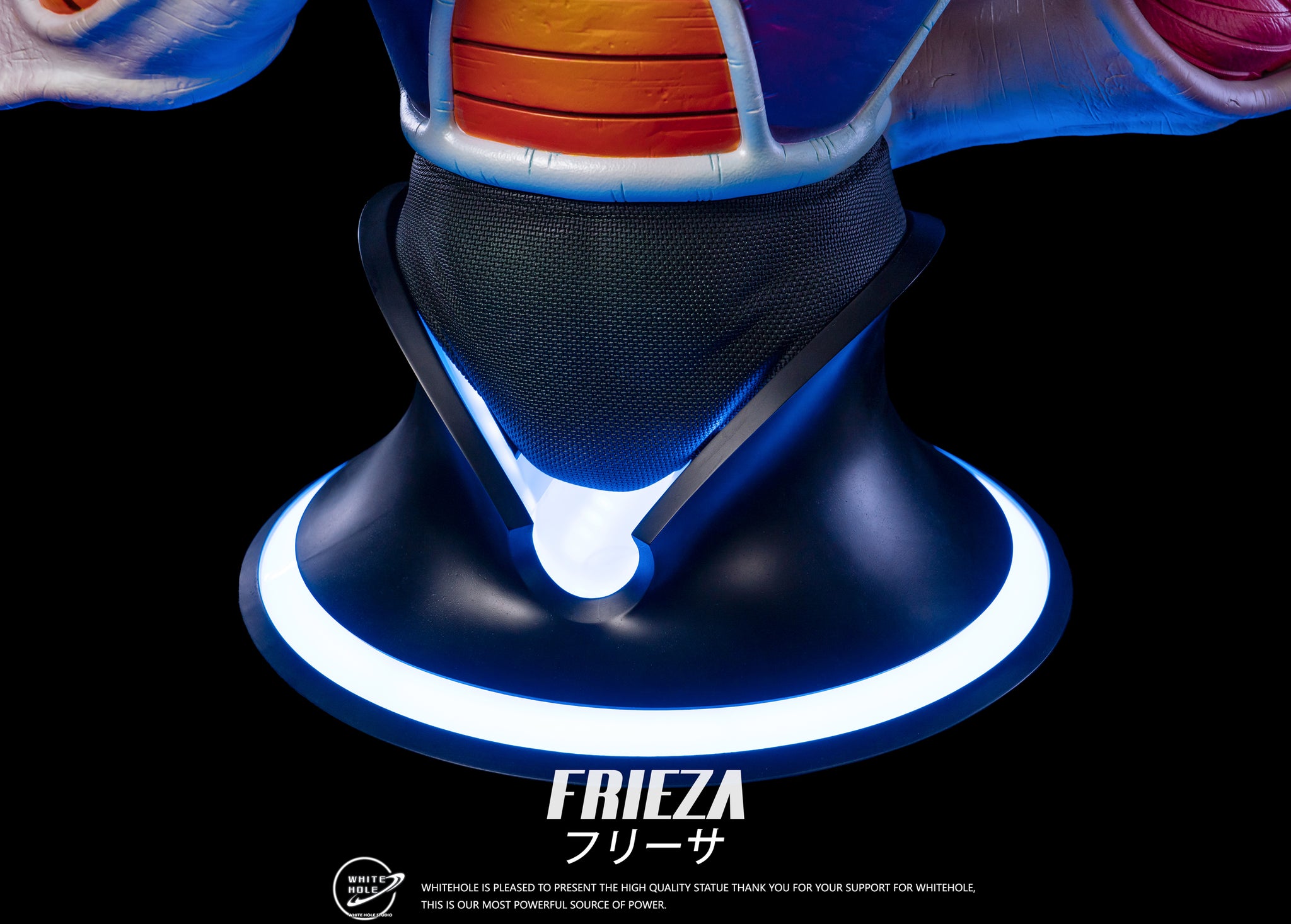 White Hole - Frieza First Form – StatueCorp