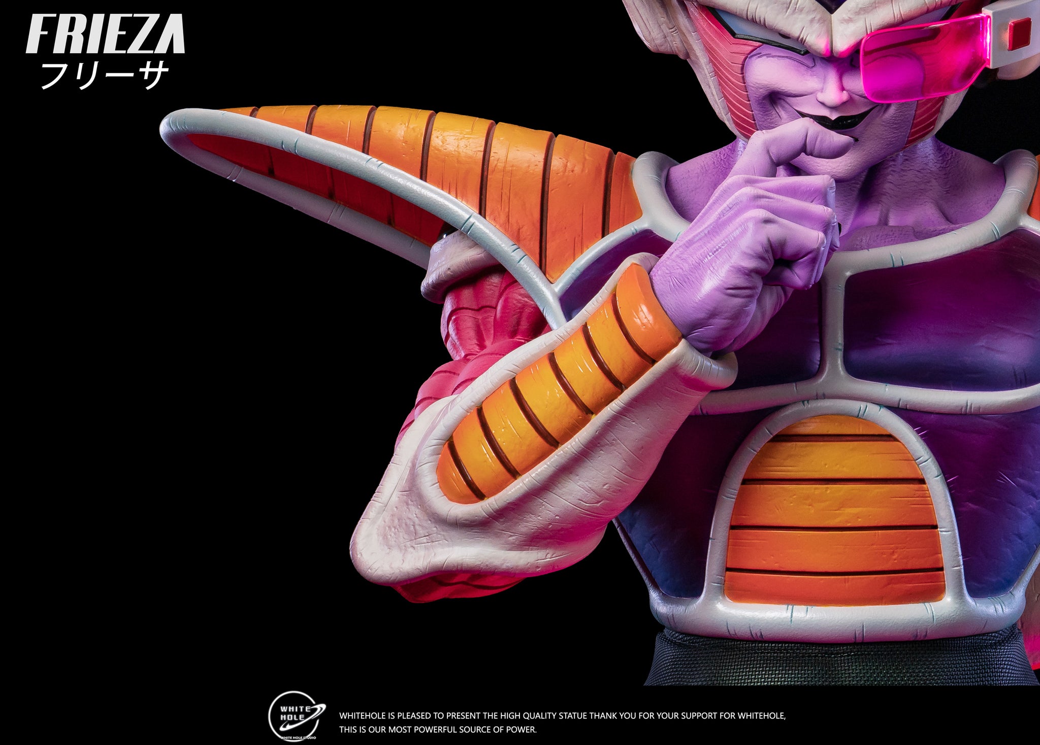 White Hole - Frieza First Form – StatueCorp