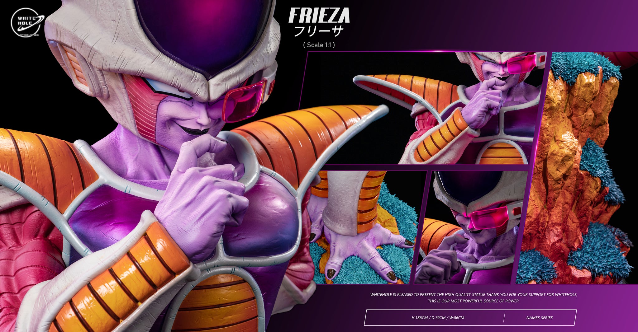 White Hole - Frieza First Form – StatueCorp