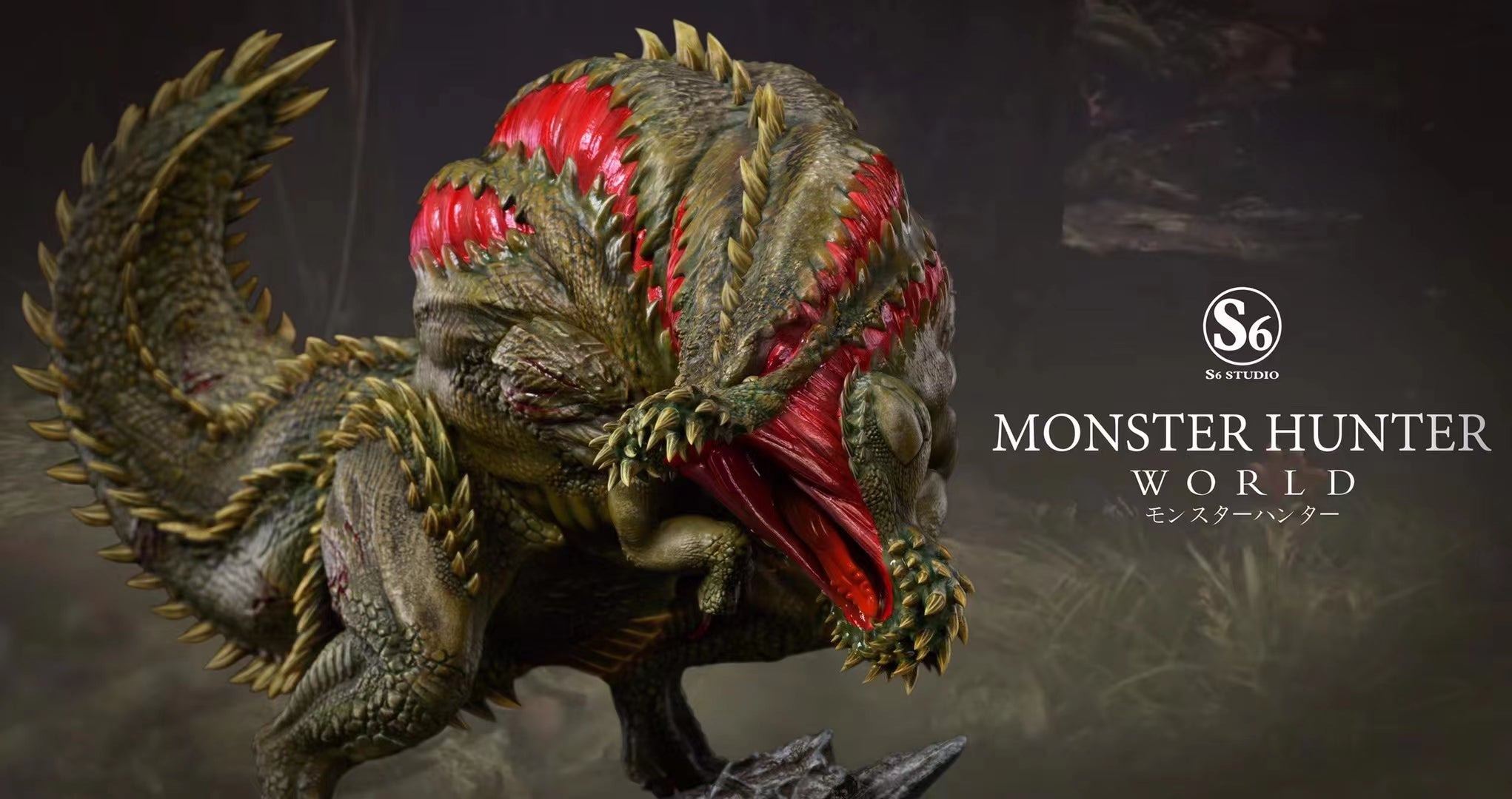 Monster Hunter – StatueCorp