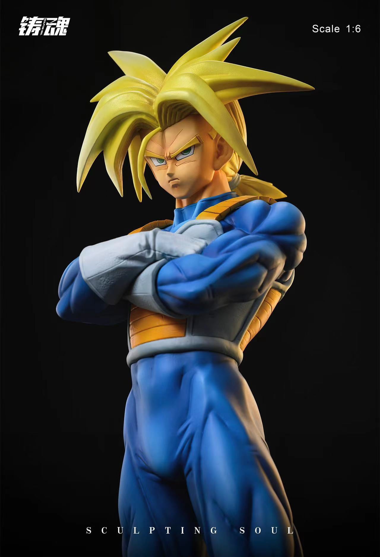 Sculpting Soul - SSJ Trunks – StatueCorp