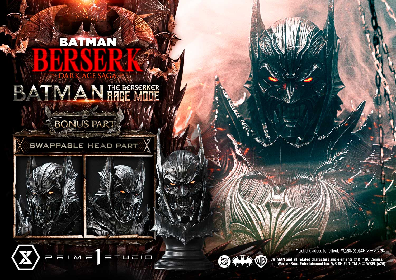 Batman – StatueCorp