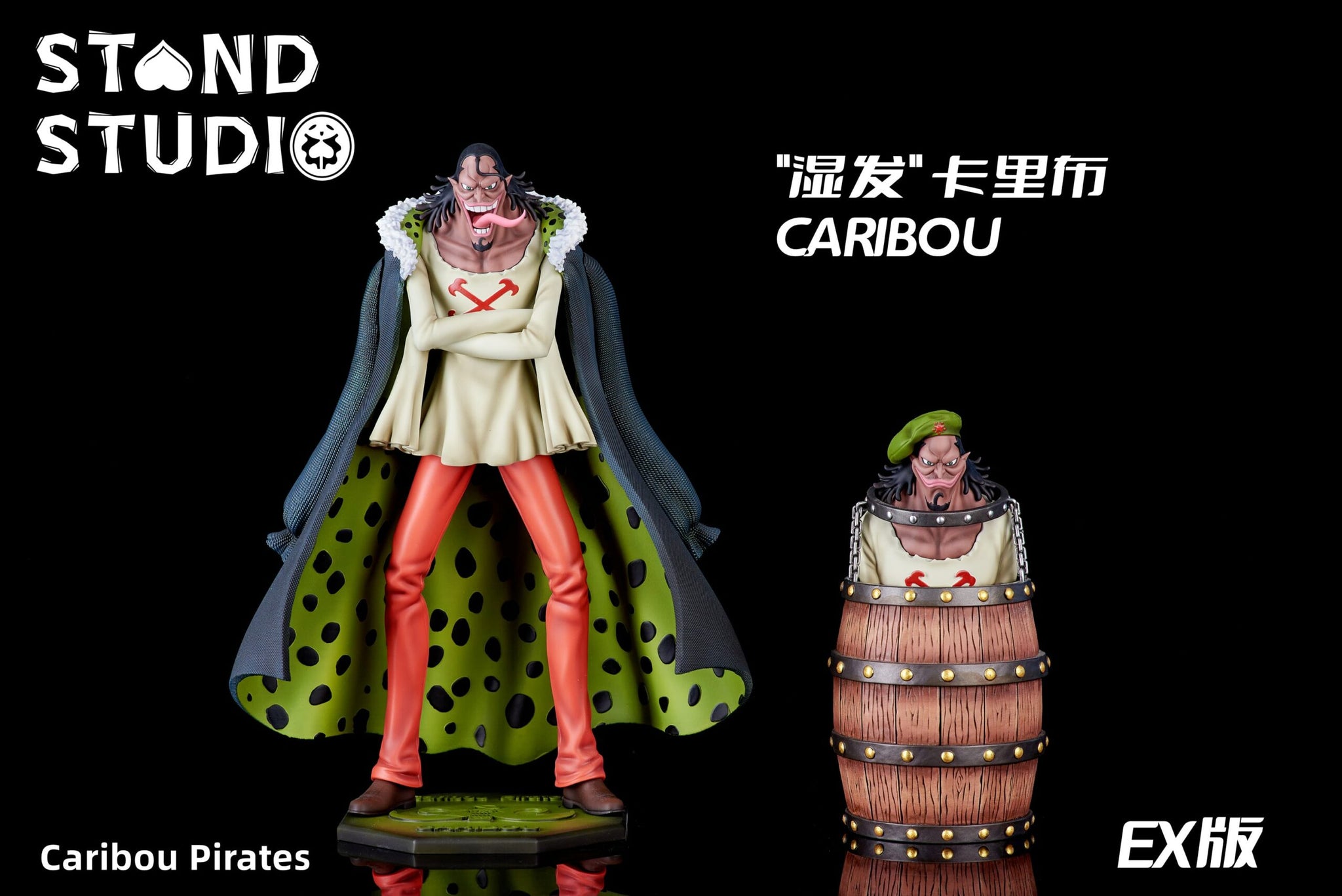 Stand - Caribou – StatueCorp