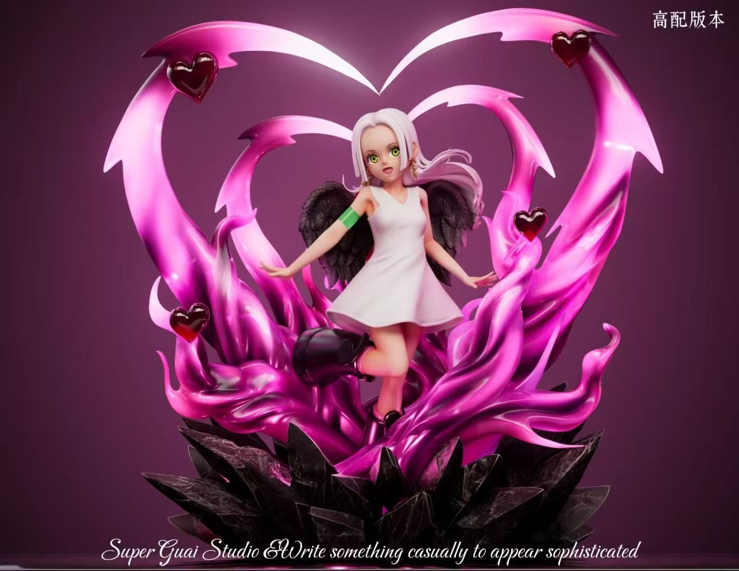 Super Guai - S-Snake – StatueCorp