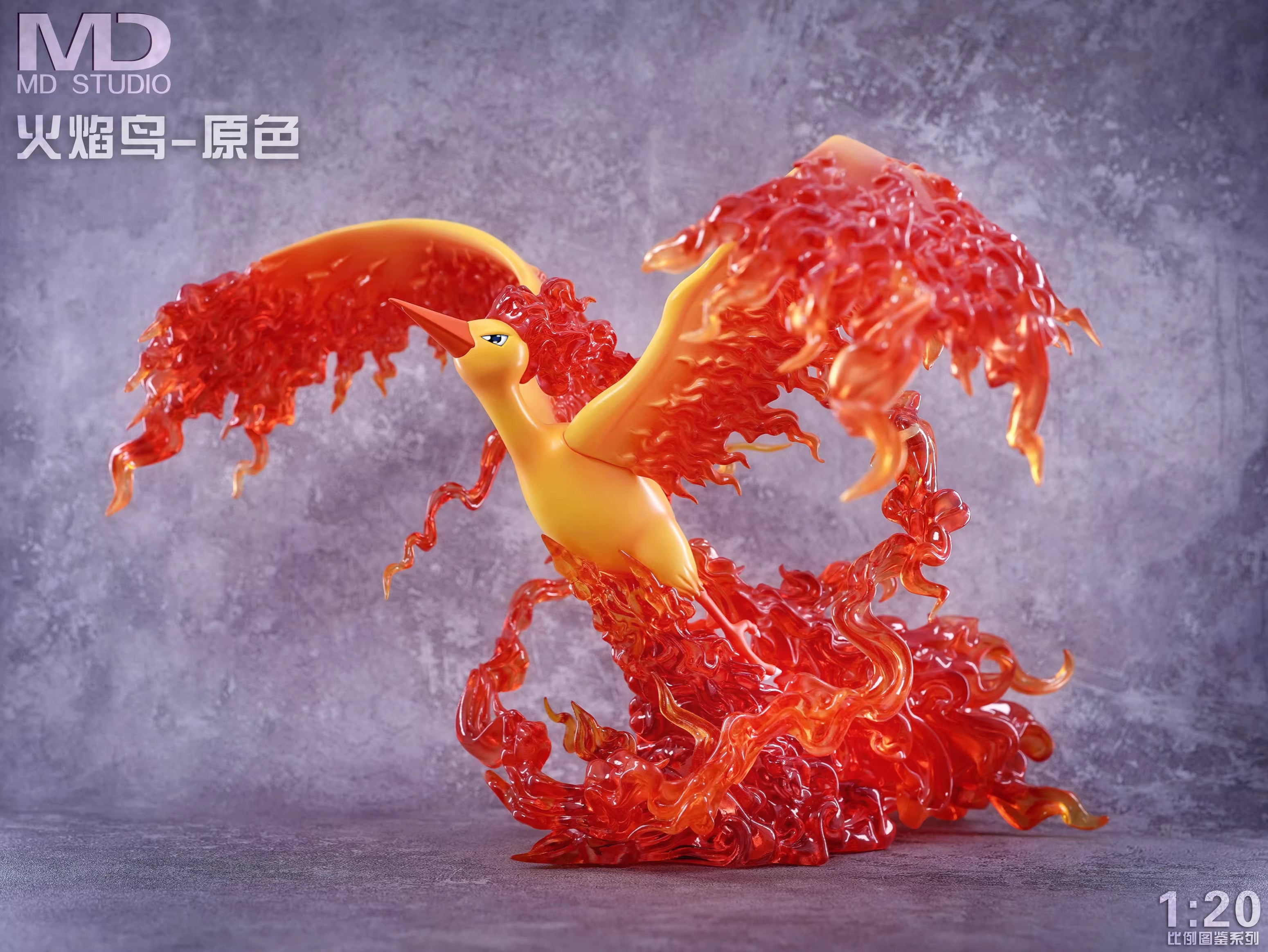 MD - Moltres – StatueCorp