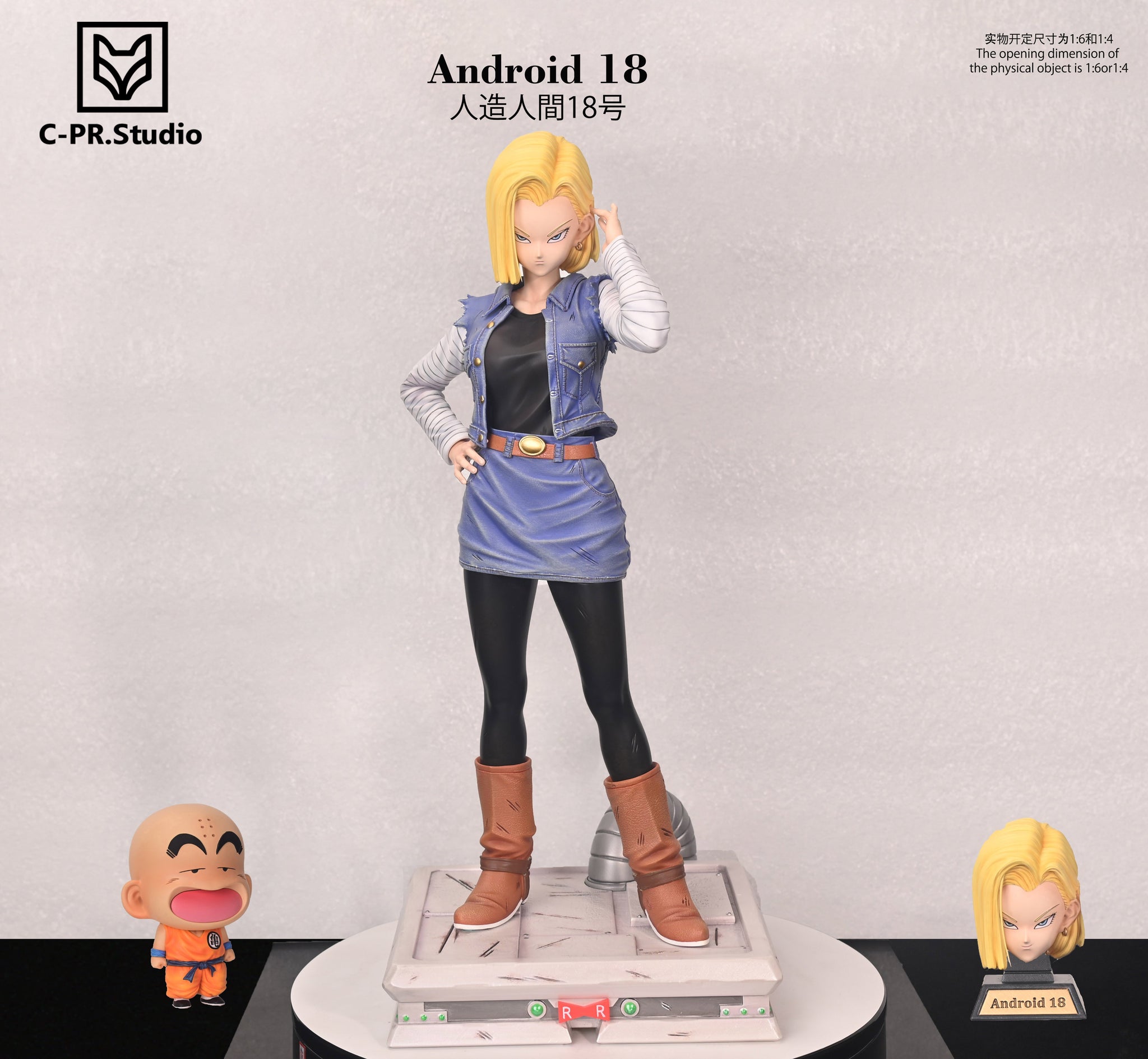 CPR - Android 18 – StatueCorp