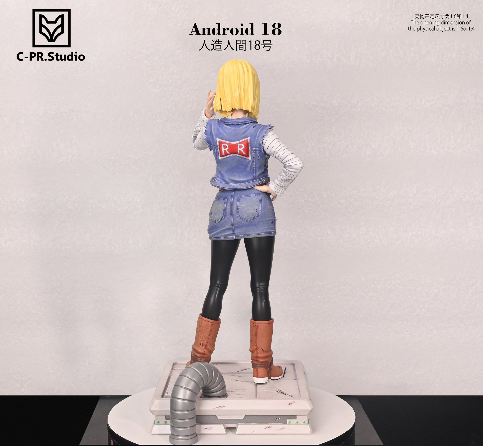 CPR - Android 18 – StatueCorp