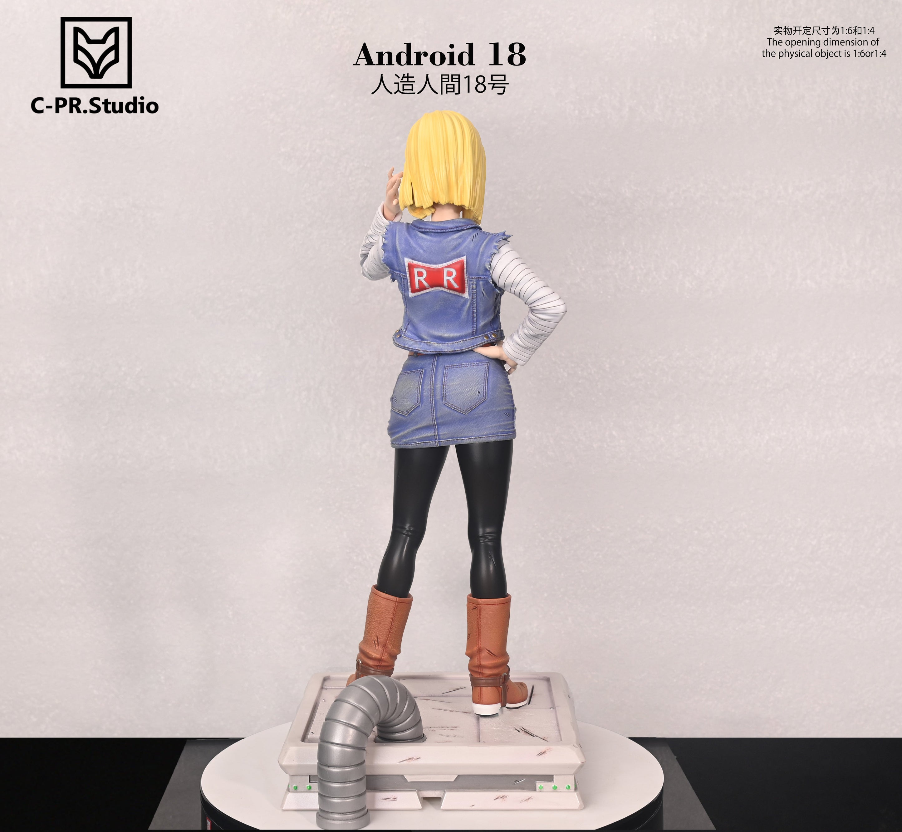 CPR - Android 18 – StatueCorp